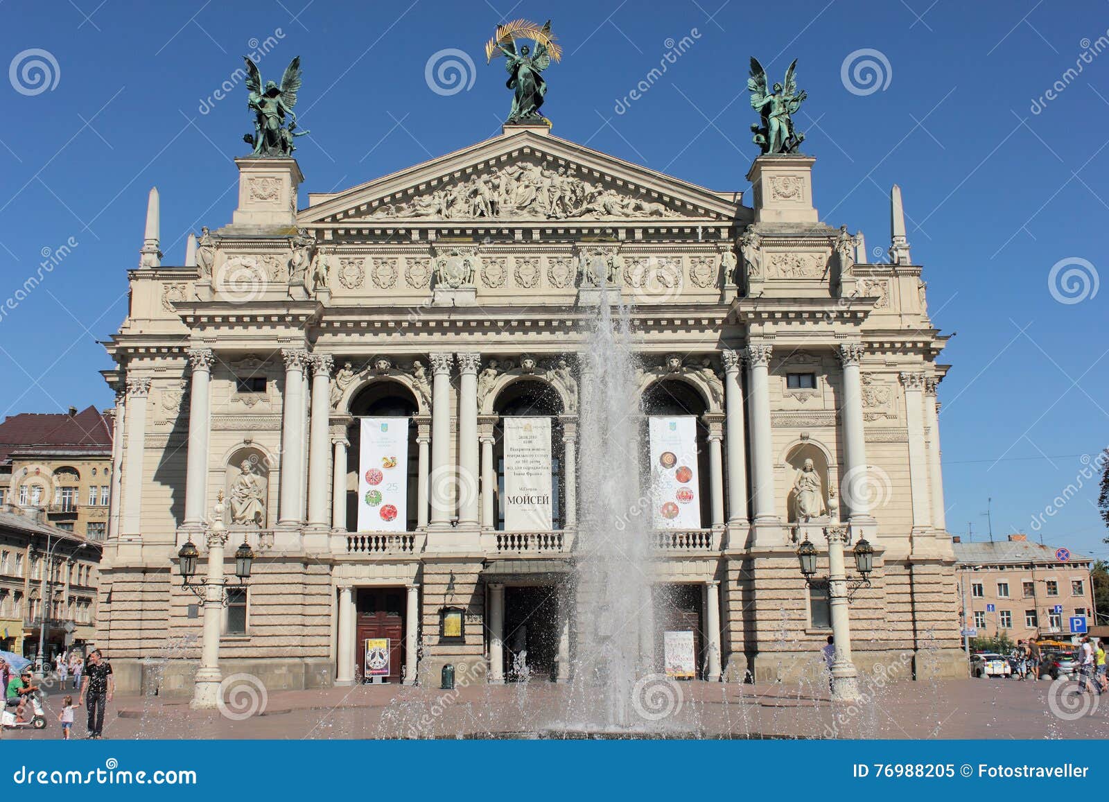 Theatre of Opera and Ballet Lviv Editorial Image - Image of opera, lviv ...