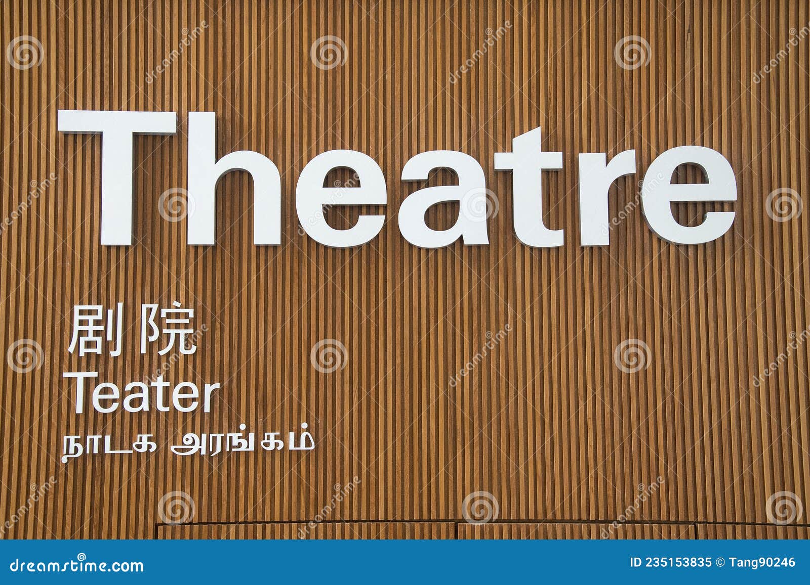 Theatre Sign with Multiple Languages Stock Image - Image of performer ...