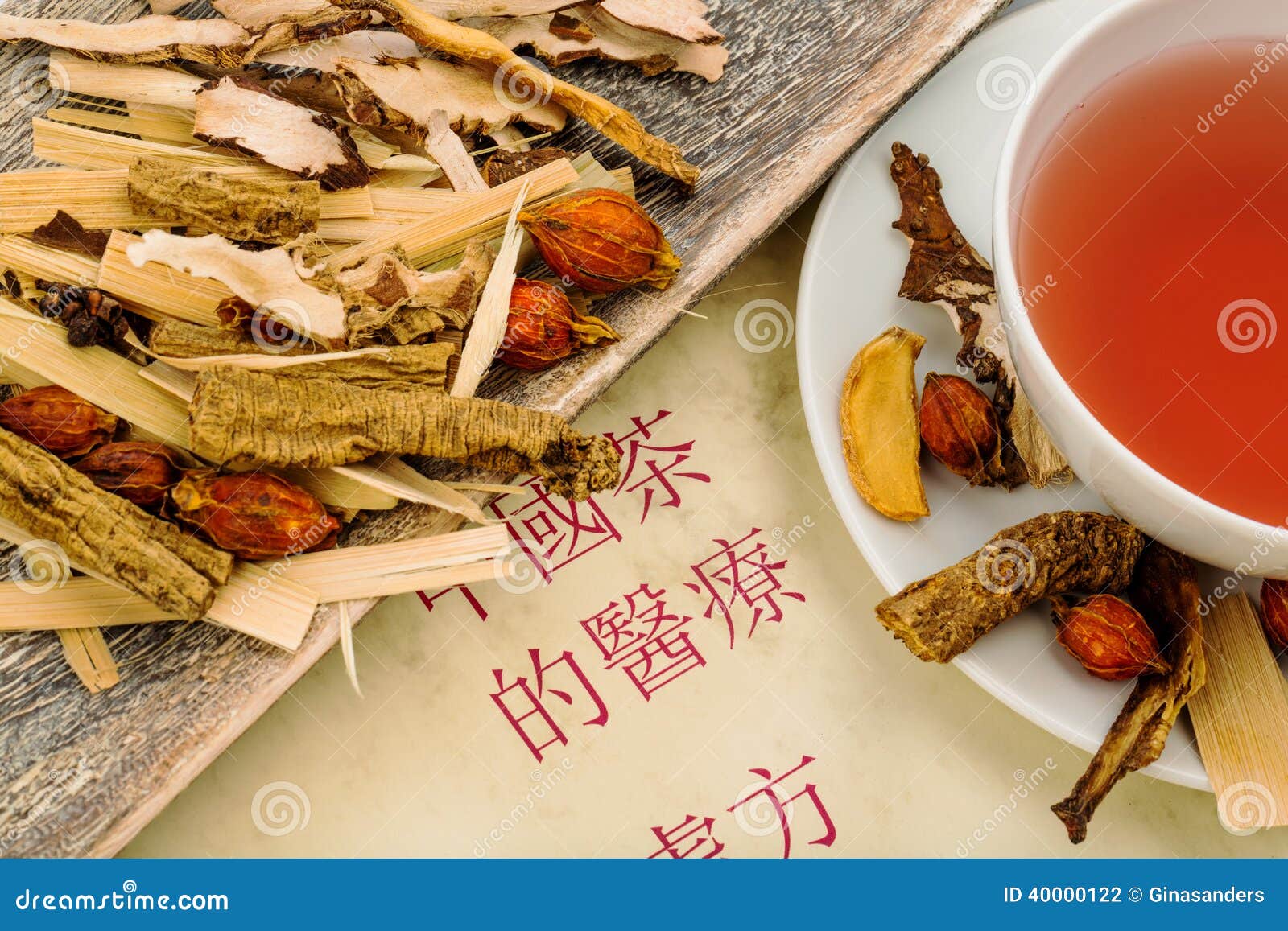 Thee Voor Traditionele Chinese Geneeskunde Stock Foto - Image of thee ...