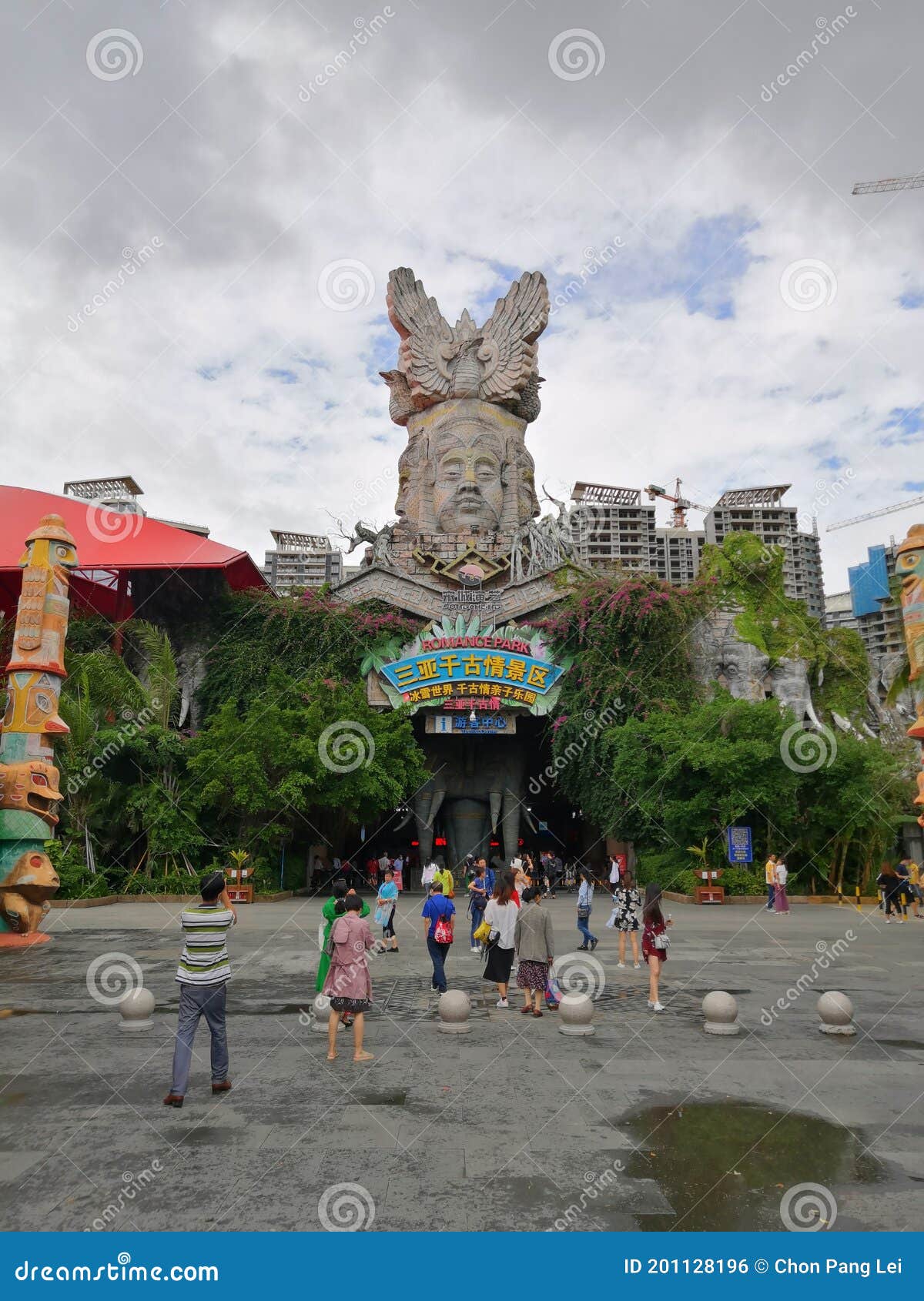 Theme park in china editorial photo. Image of tourism - 201128196