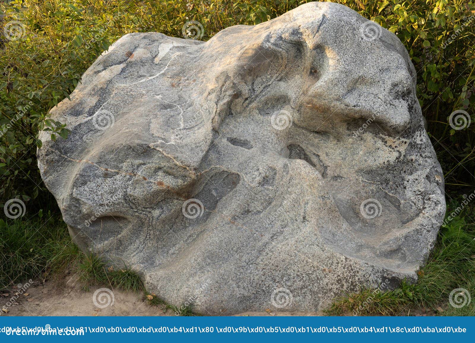 There is a Huge Smooth White Boulder on the Ground. Beautiful Natural ...