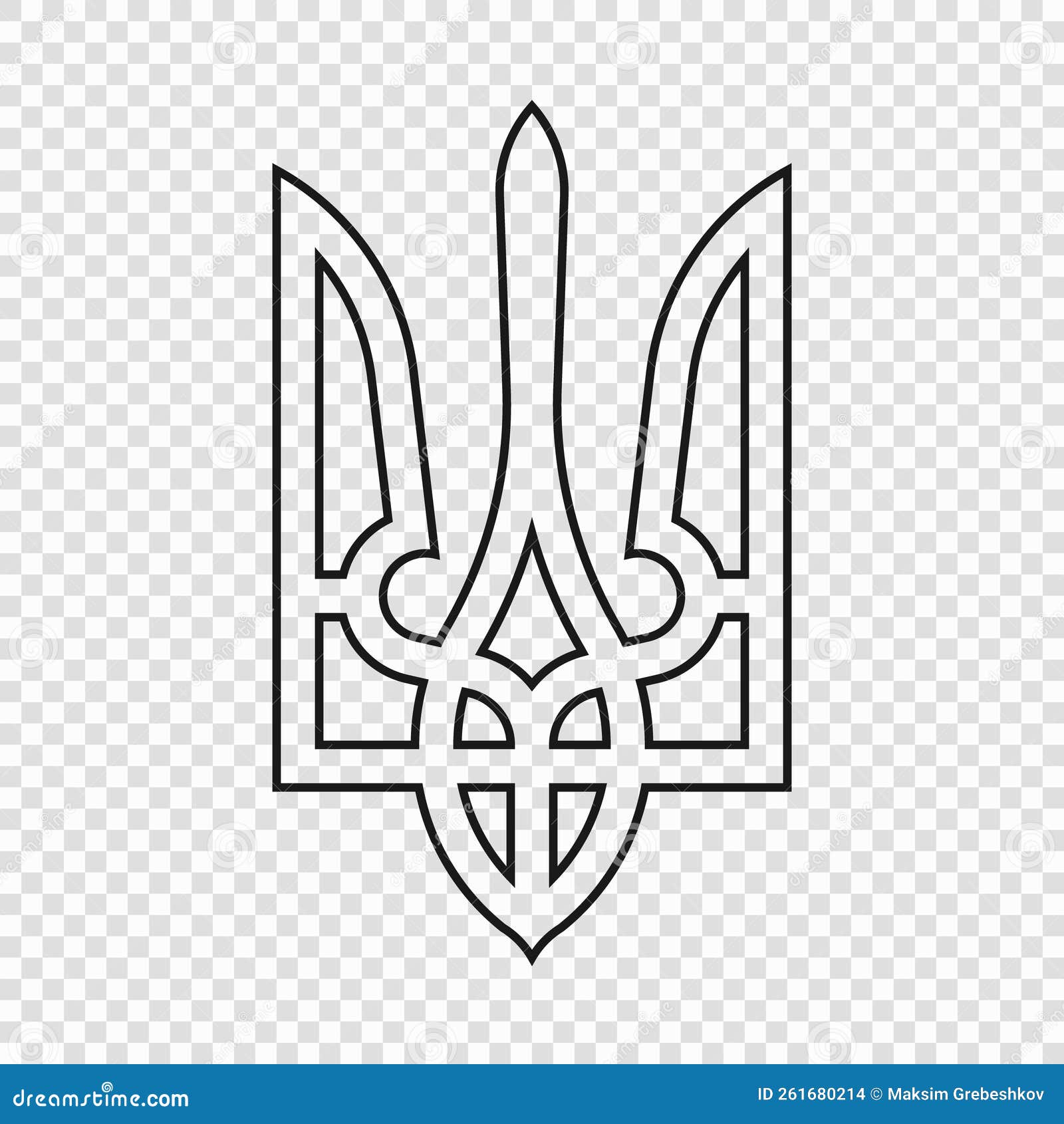 Thin Line Emblem of Ukraine. National Symbol Stock Vector ...