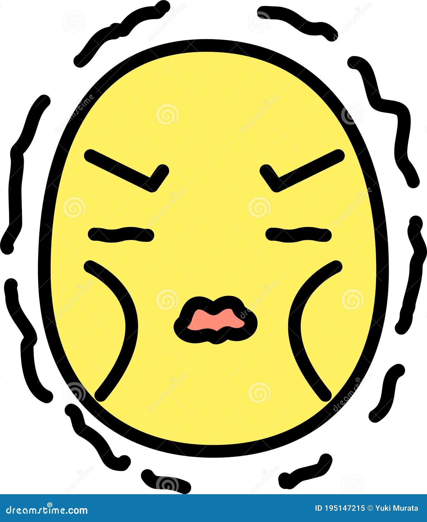 Thin man emoticon icon stock vector. Illustration of dissatisfaction ...