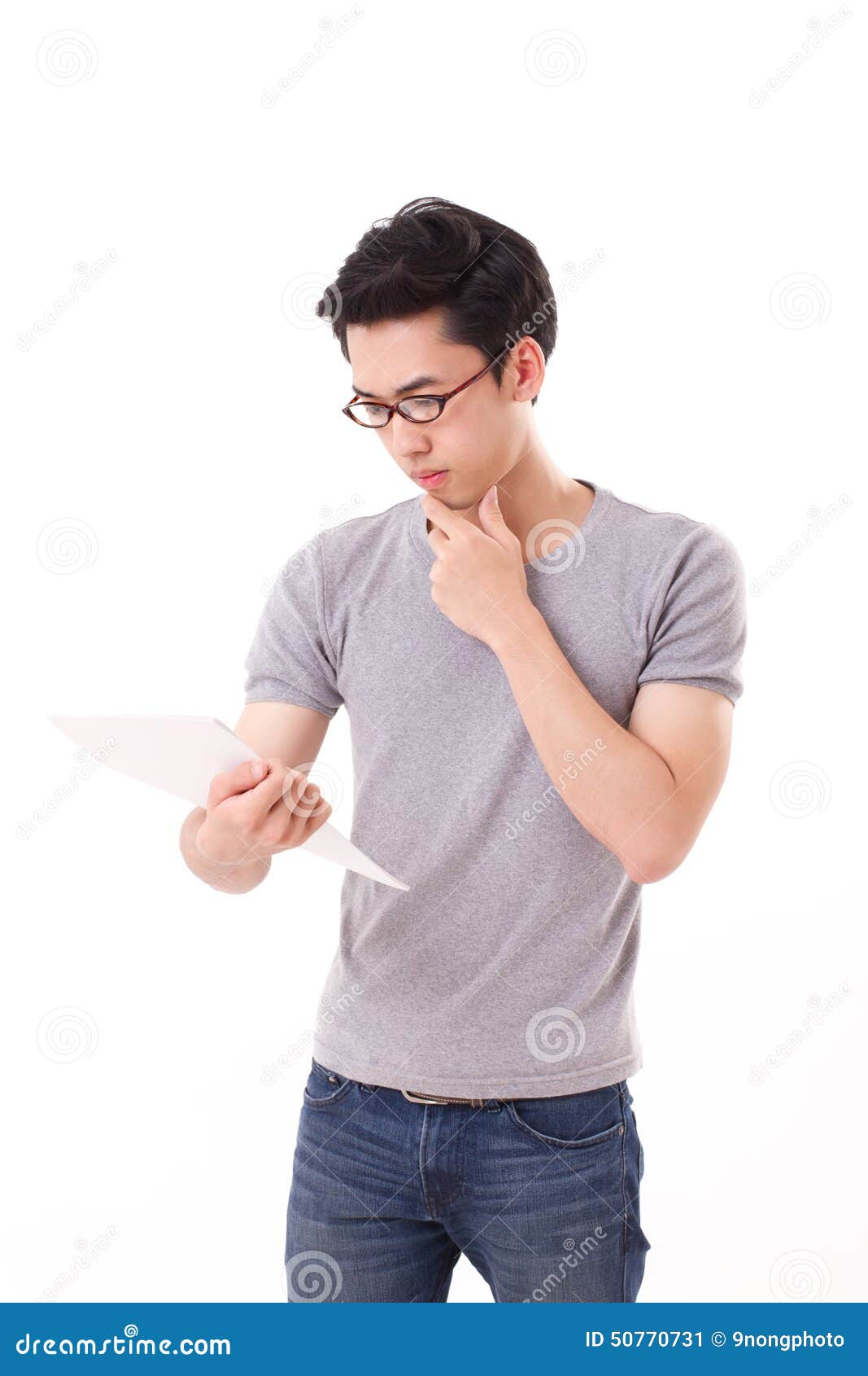 Thinking Genius Nerd Man Looking, Auditing at Document Stock Image ...