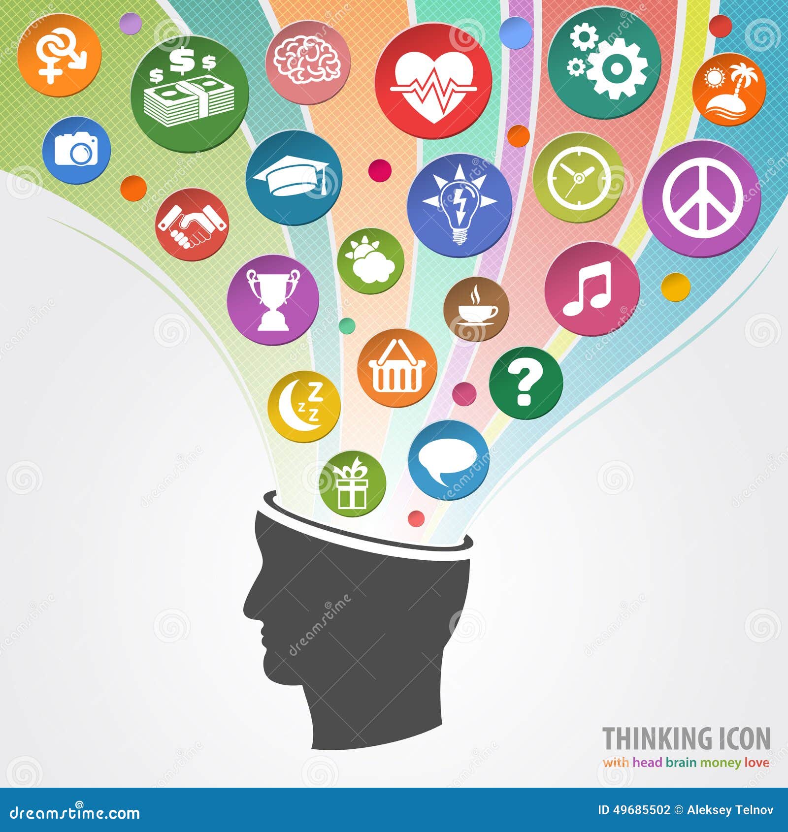 Thinking Head Icon stock vector. Illustration of award - 49685502