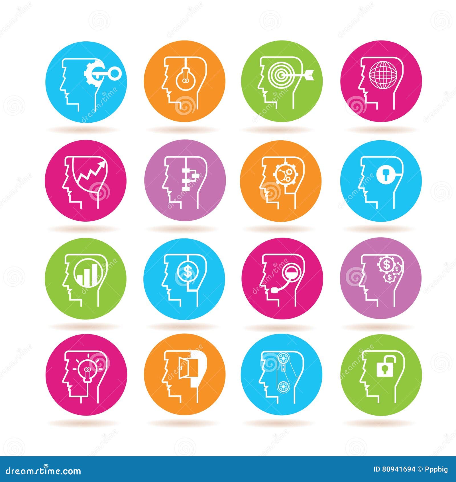 Thinking head icons stock illustration. Illustration of symbol - 80941694