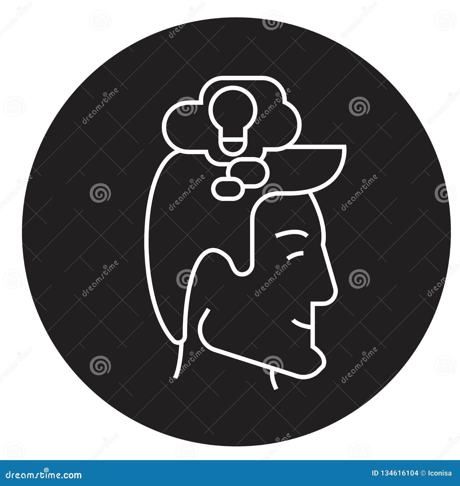 Thinking Process Head Black Vector Concept Icon. Thinking Process Head ...