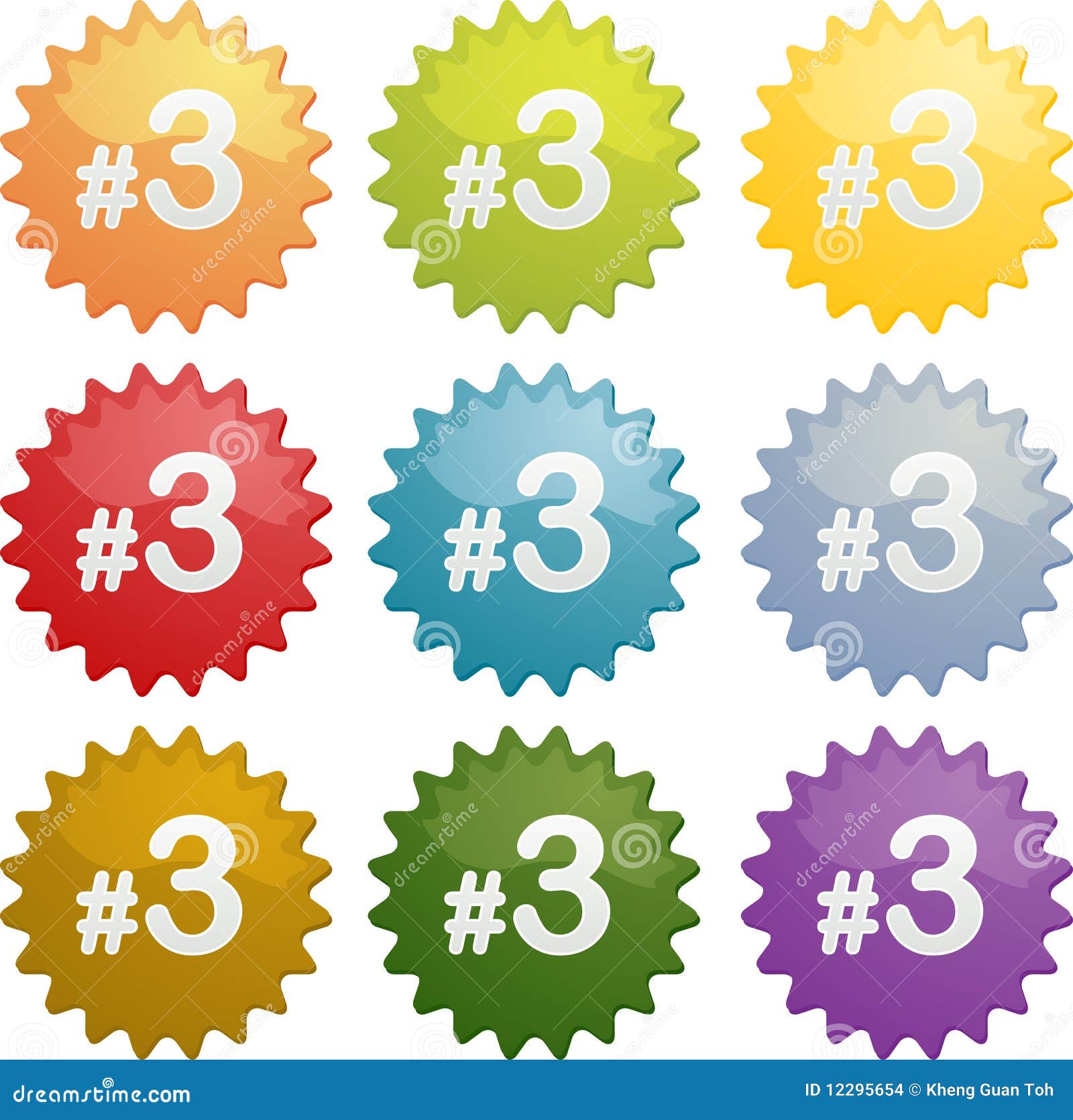 Third emblem seal symbol stock illustration. Illustration of multiple ...