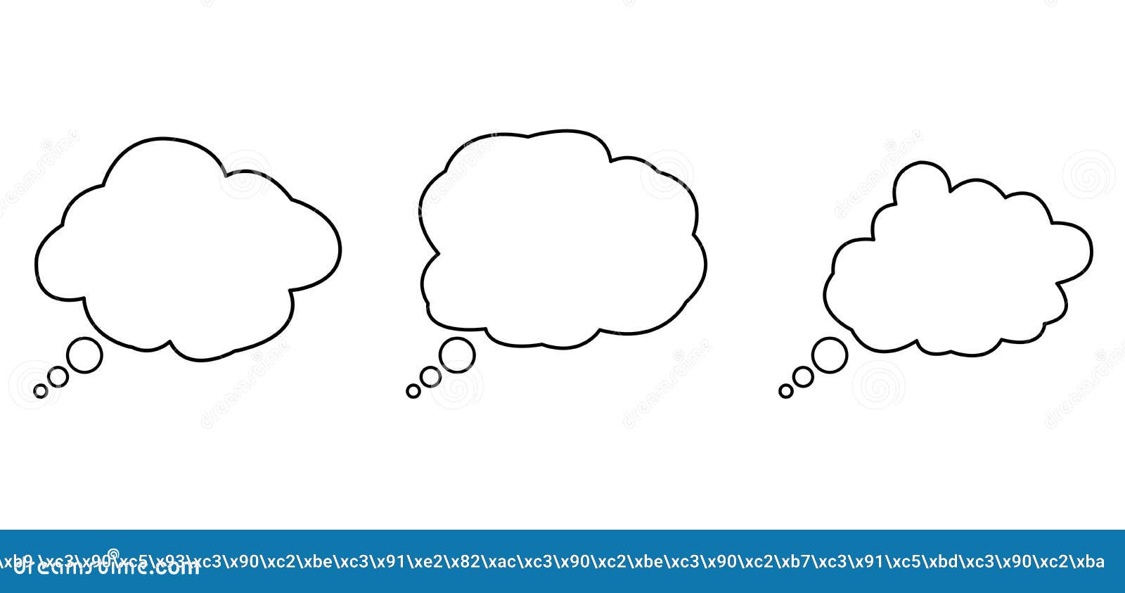 Thought Clouds Icon on White Background, Vector Illustration Stock ...