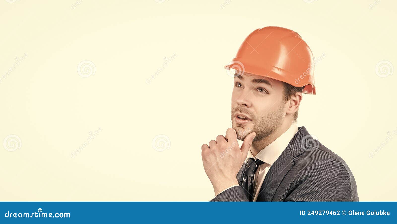 Thoughtful Portrait of Professional Engineering Employee Considering ...