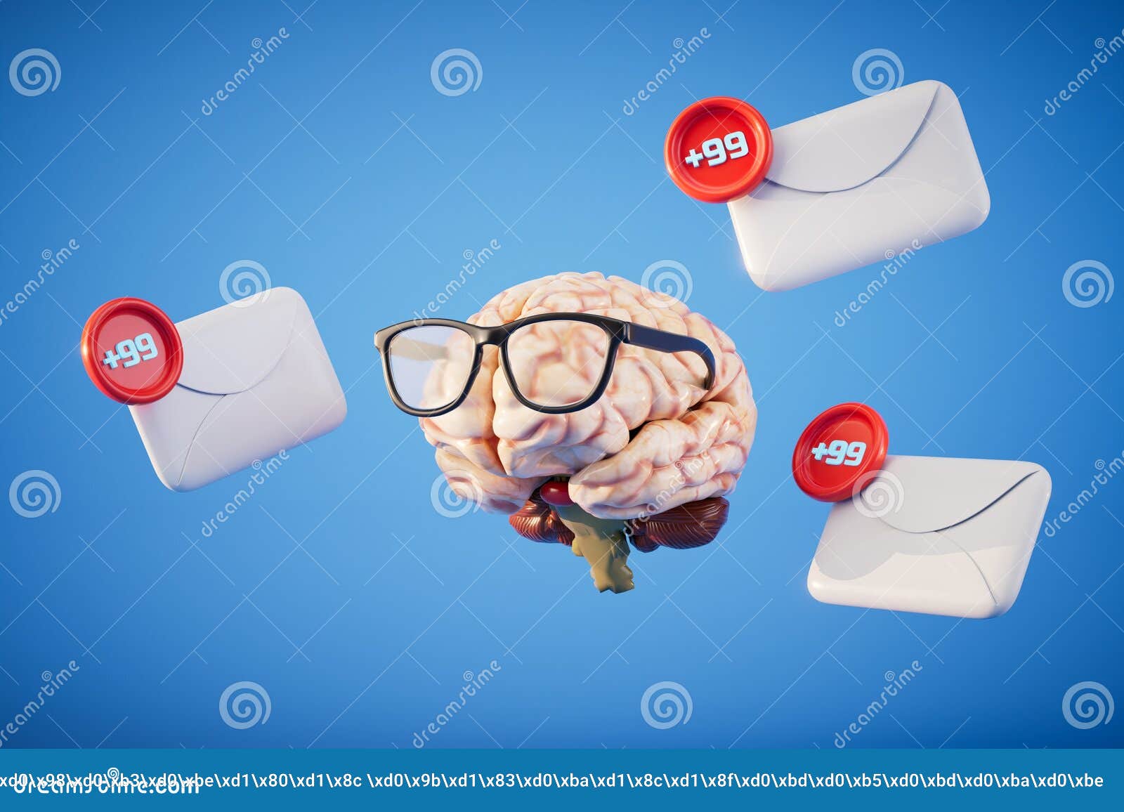 Thoughts about Unread Messages. the Brain Around Which the Icons of ...