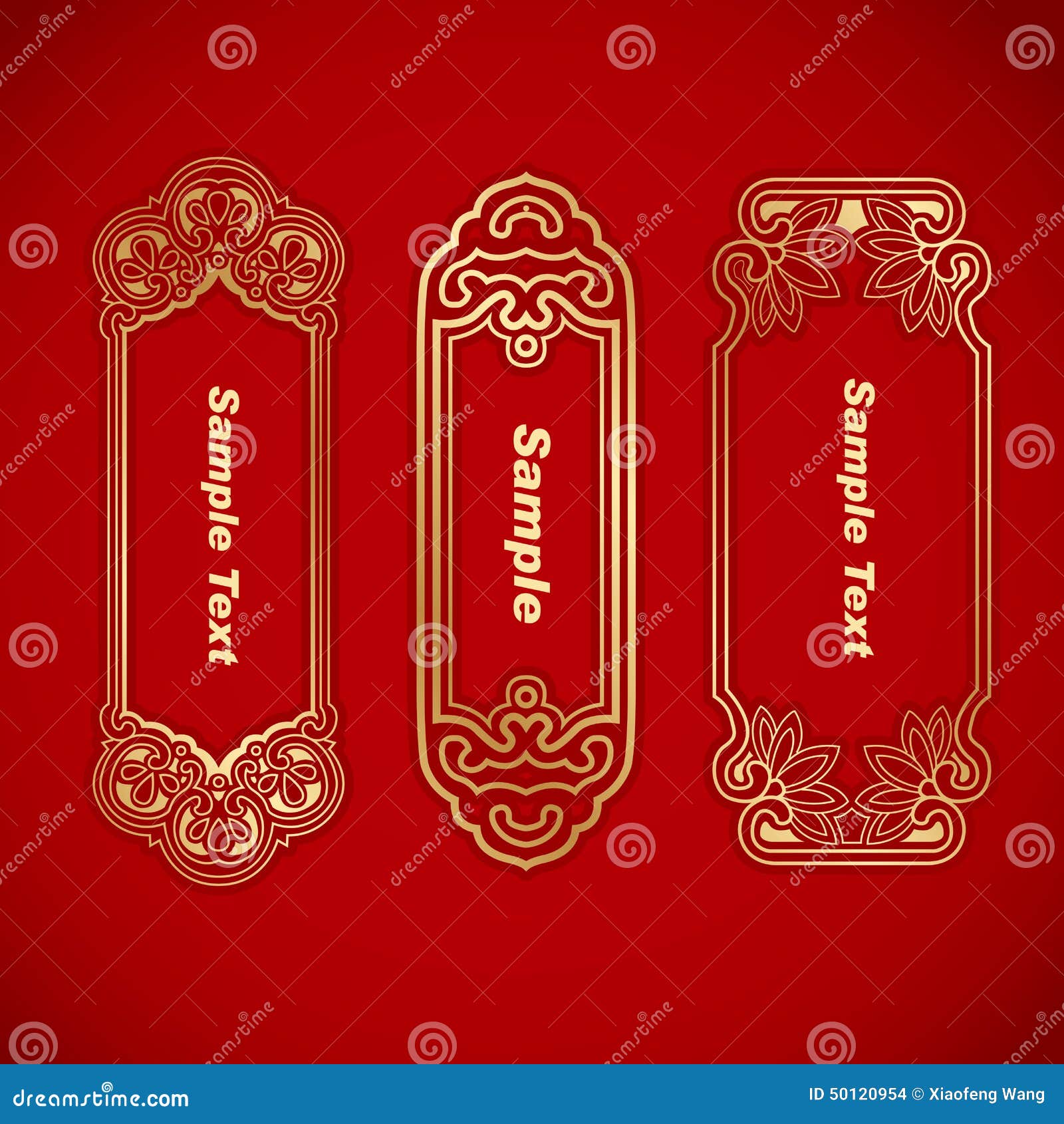 Three Chinese Vintage Elements Banner Stock Vector - Illustration of ...