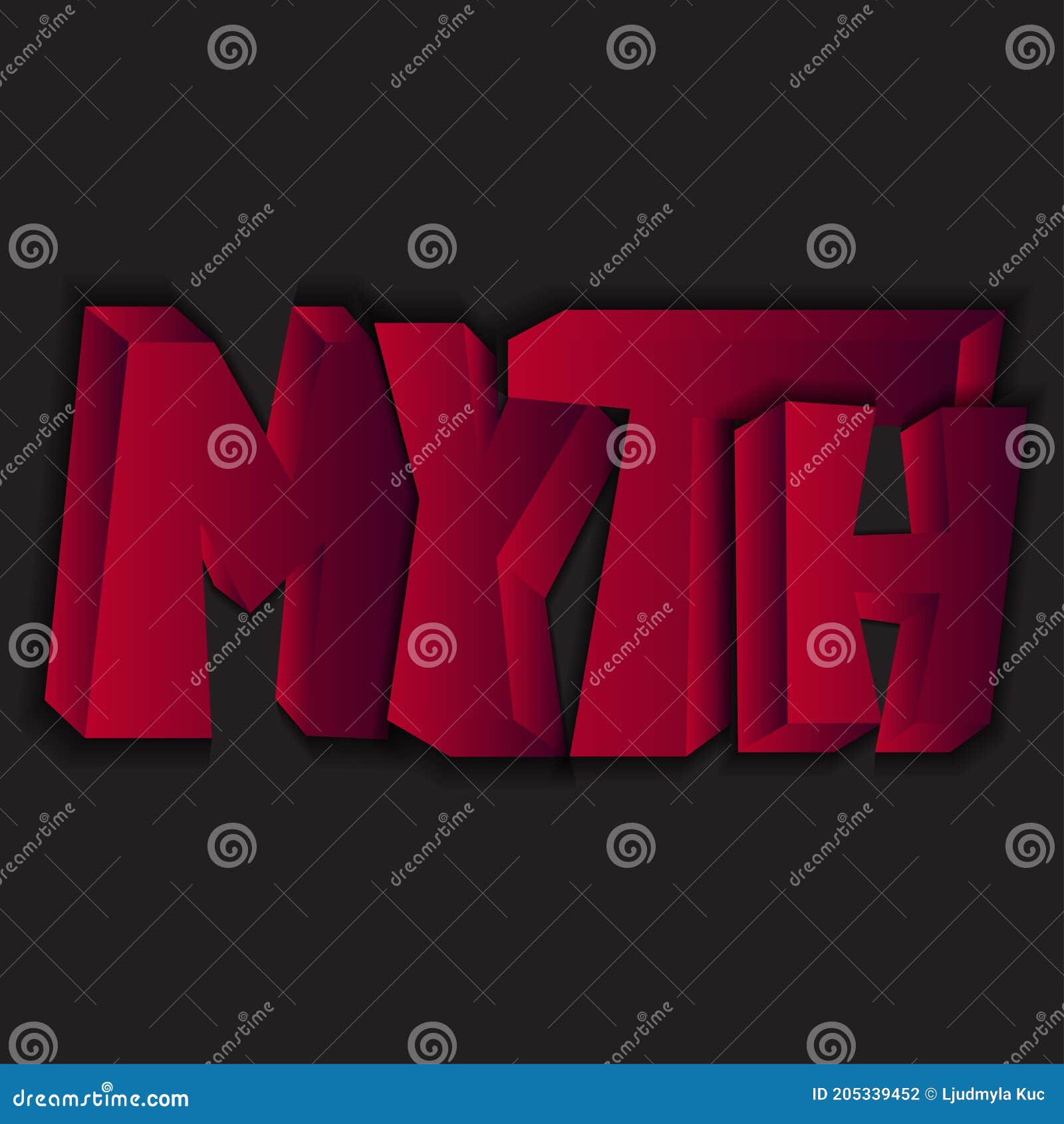 Three-dimensional Red Word Myth Stock Vector - Illustration of connect ...