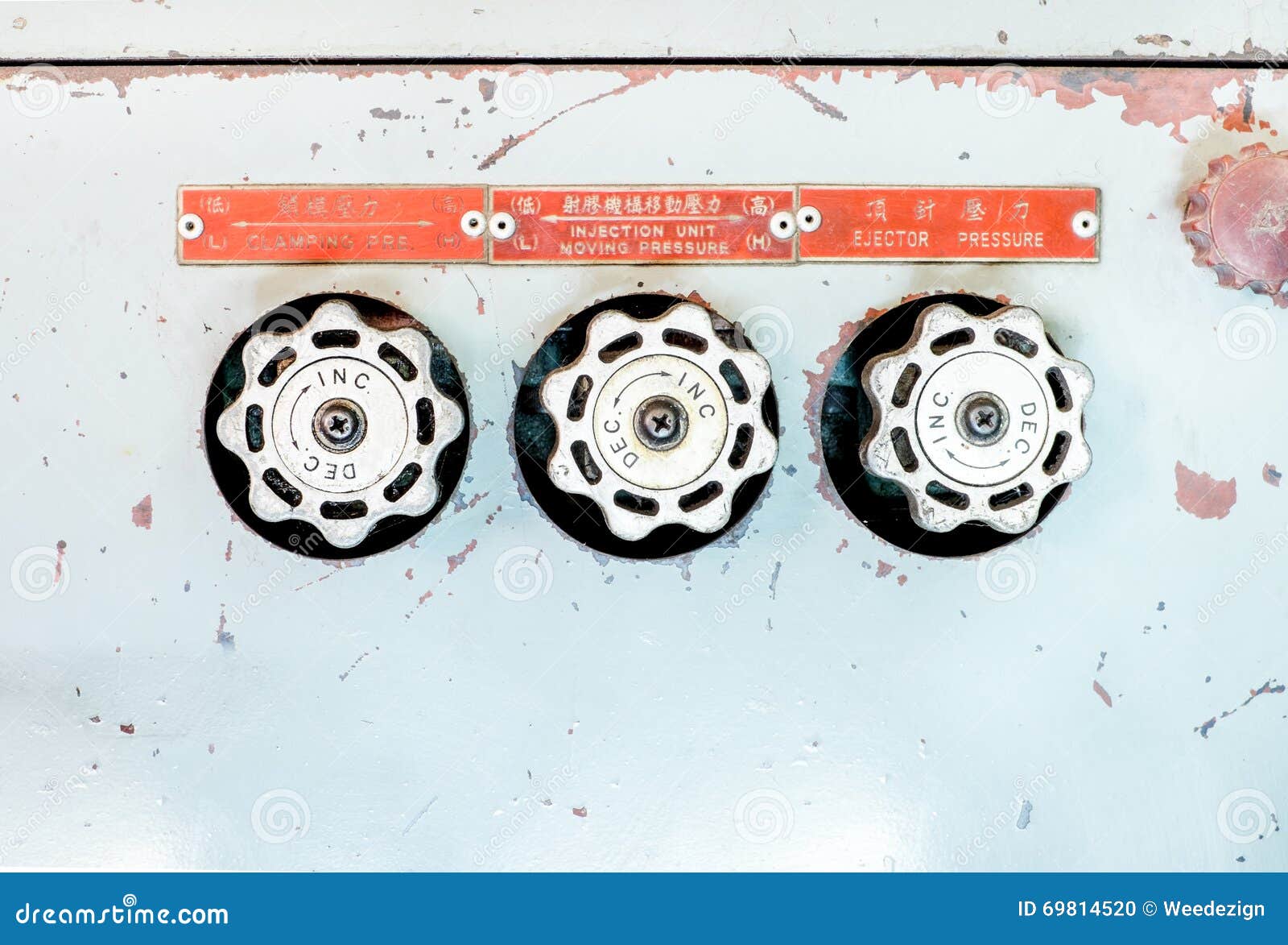 Three of Old Machine Valve on Rustic Metal Stock Photo - Image of fuel ...