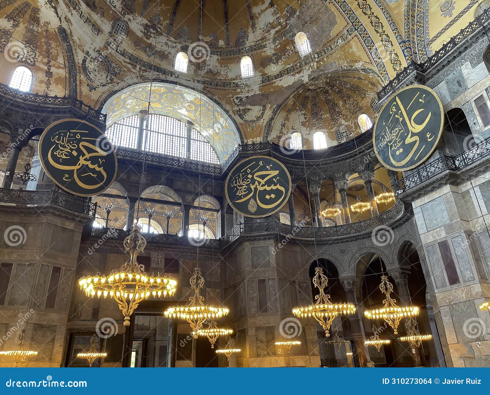Three Shields with Arabic Inscriptions with Names of Illustrious ...