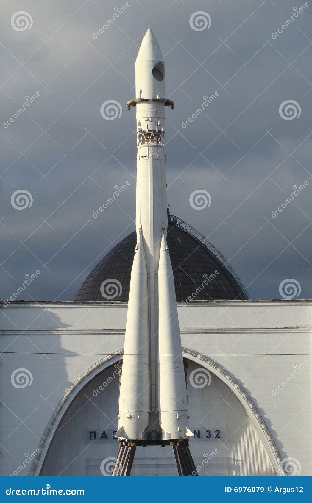 Three-stage Carrier Rocket East Stock Image - Image of space, rocket ...