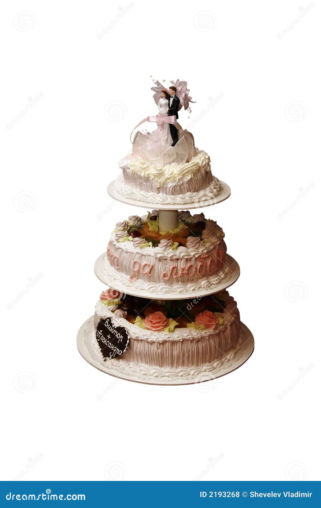 Three-tier wedding pie stock photo. Image of marriage - 2193268