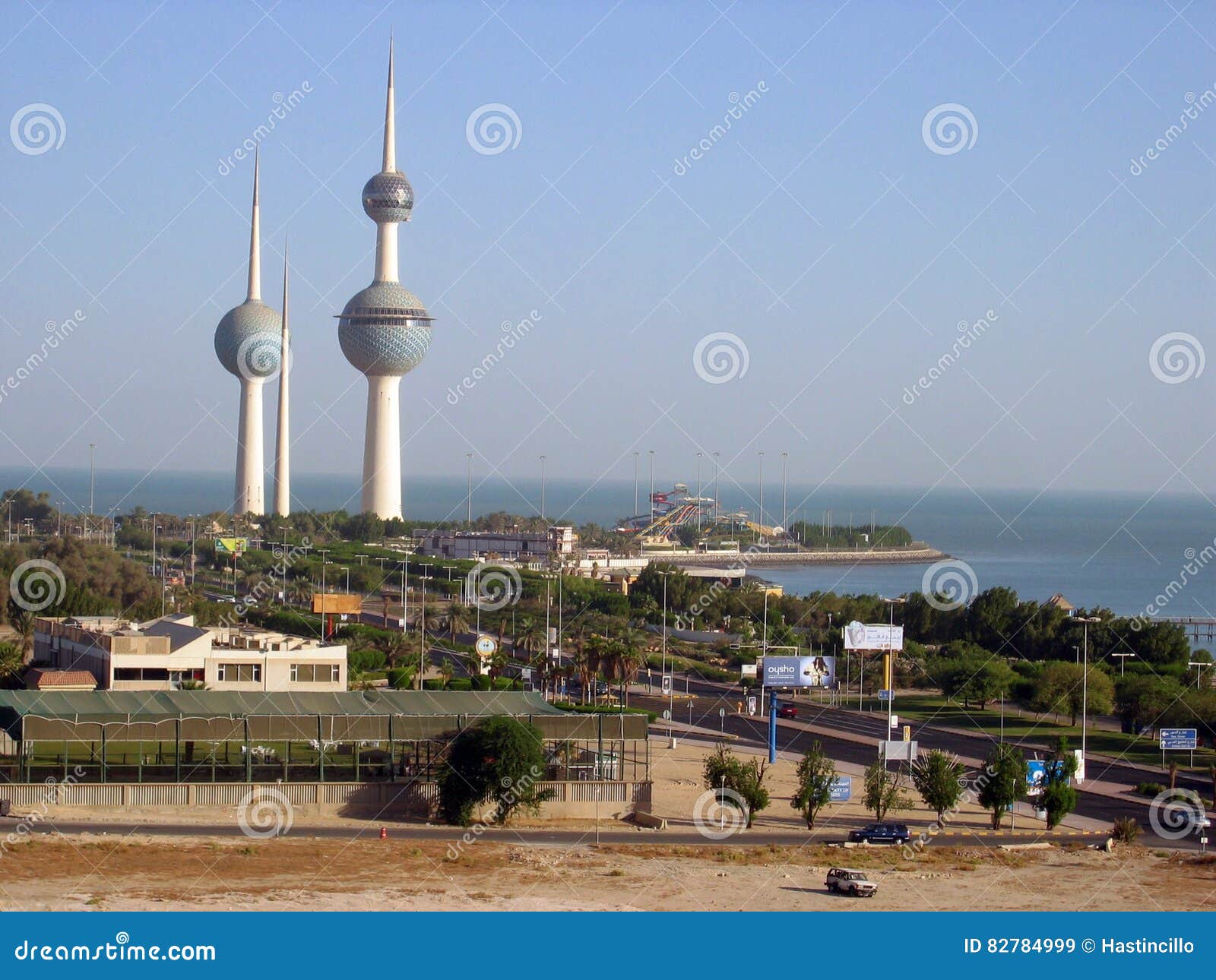 Three towers in Kuwait editorial stock image. Image of coast - 82784999