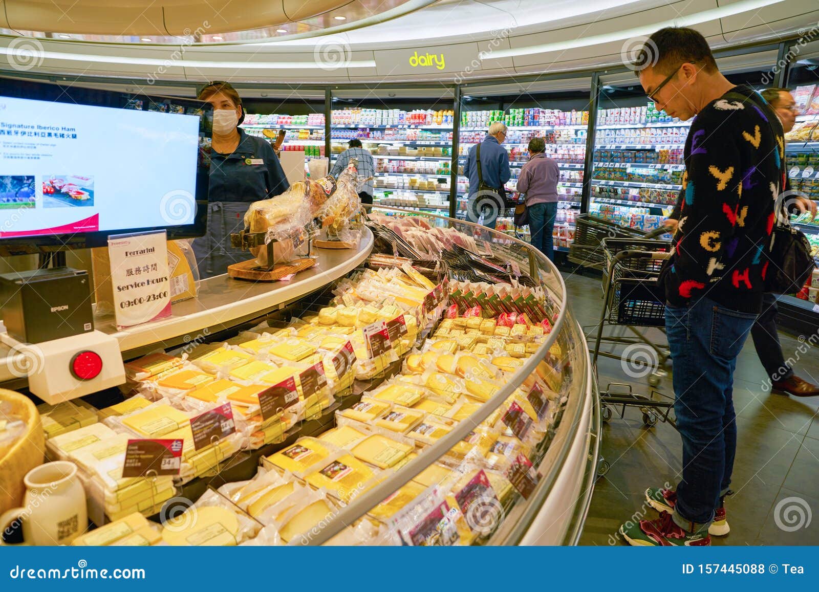 ThreeSixty editorial stock photo. Image of market, editorial - 157445088