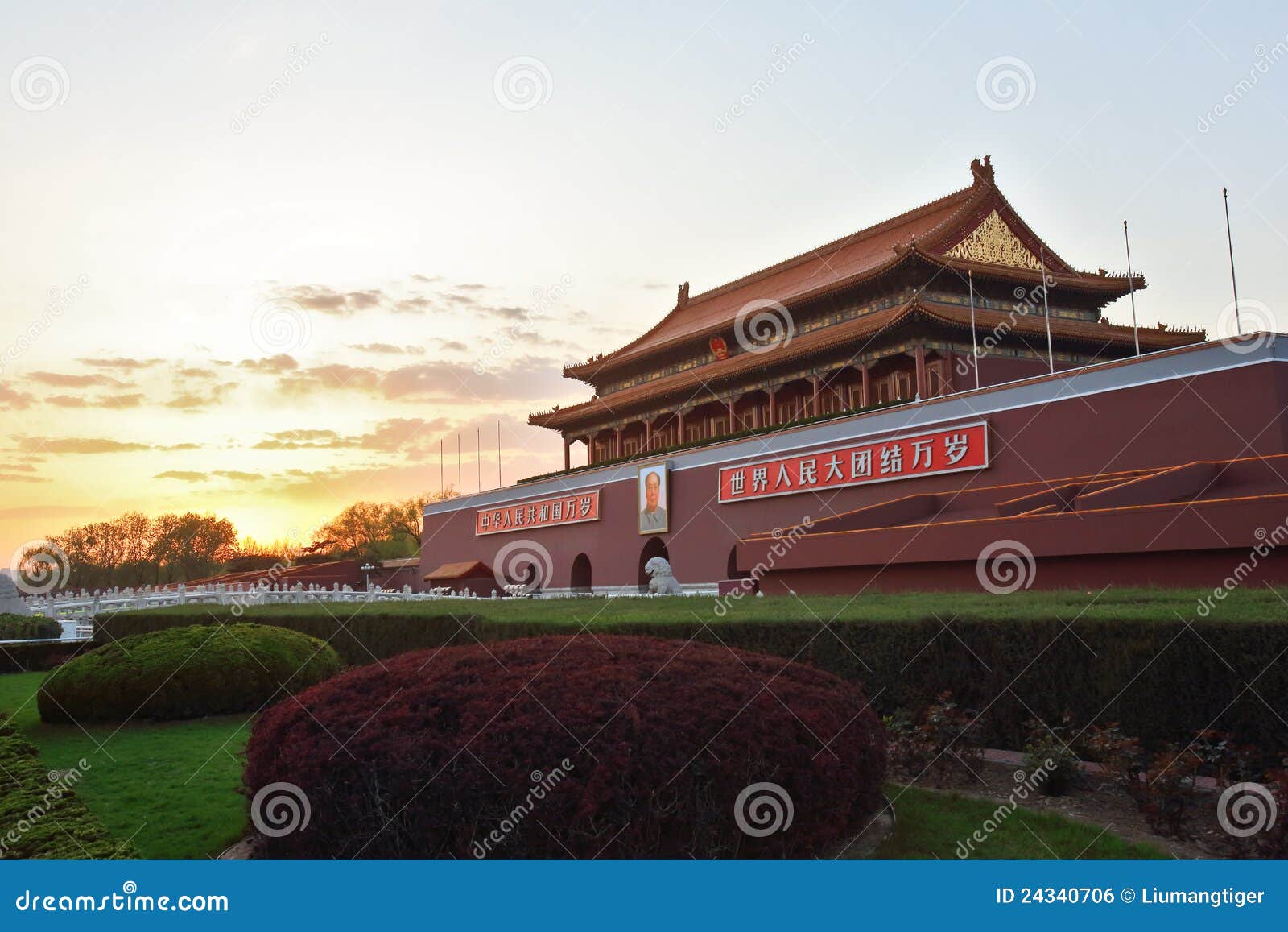 Tian Anmen Square at Sunset 2 Editorial Photo - Image of history, china ...