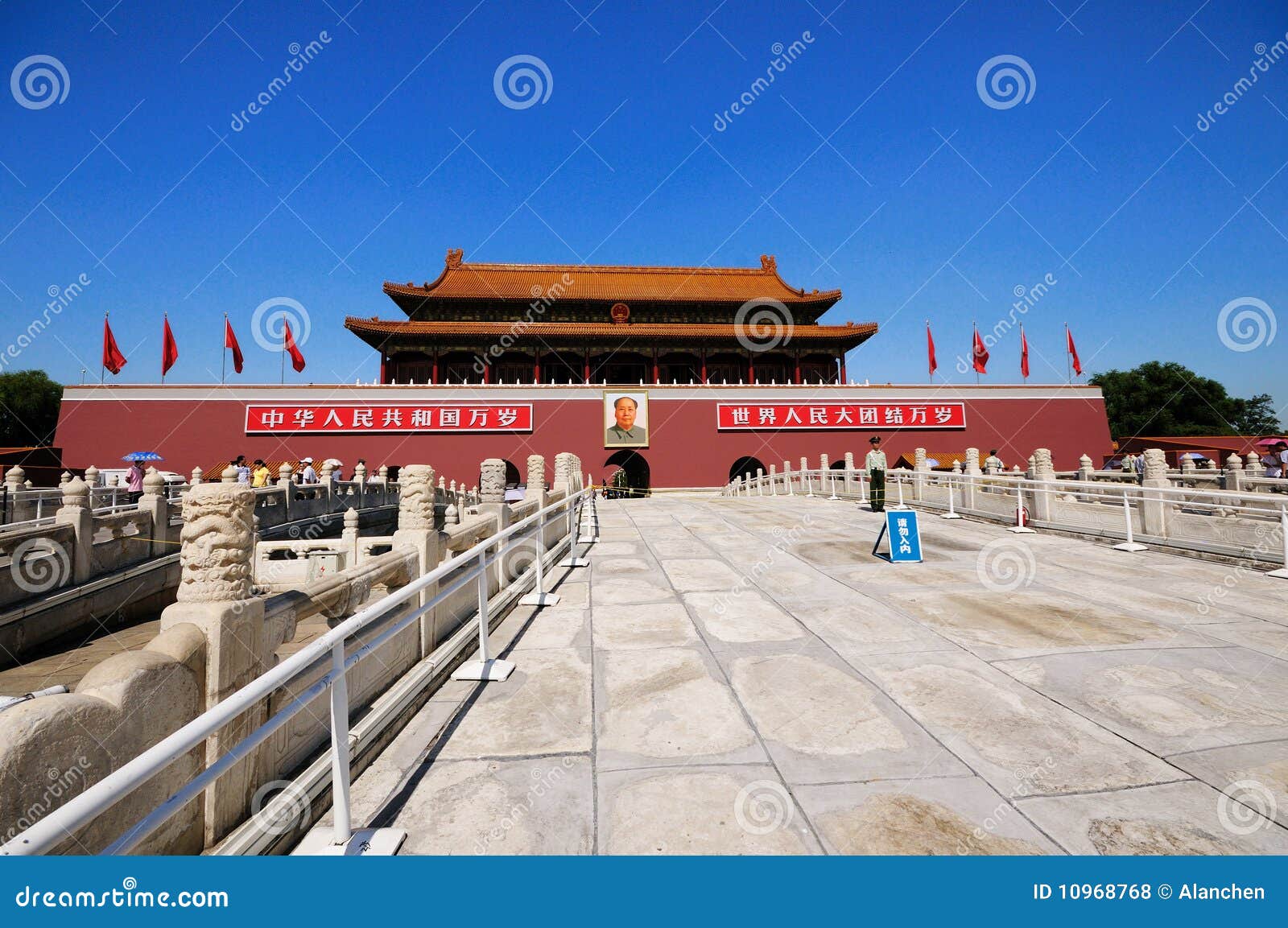 Tian an Men of Beijing editorial stock photo. Image of asia - 10968768