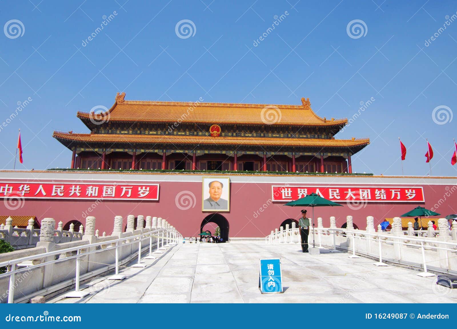 Tian an Men Gate in Beijing China Editorial Photography - Image of ...