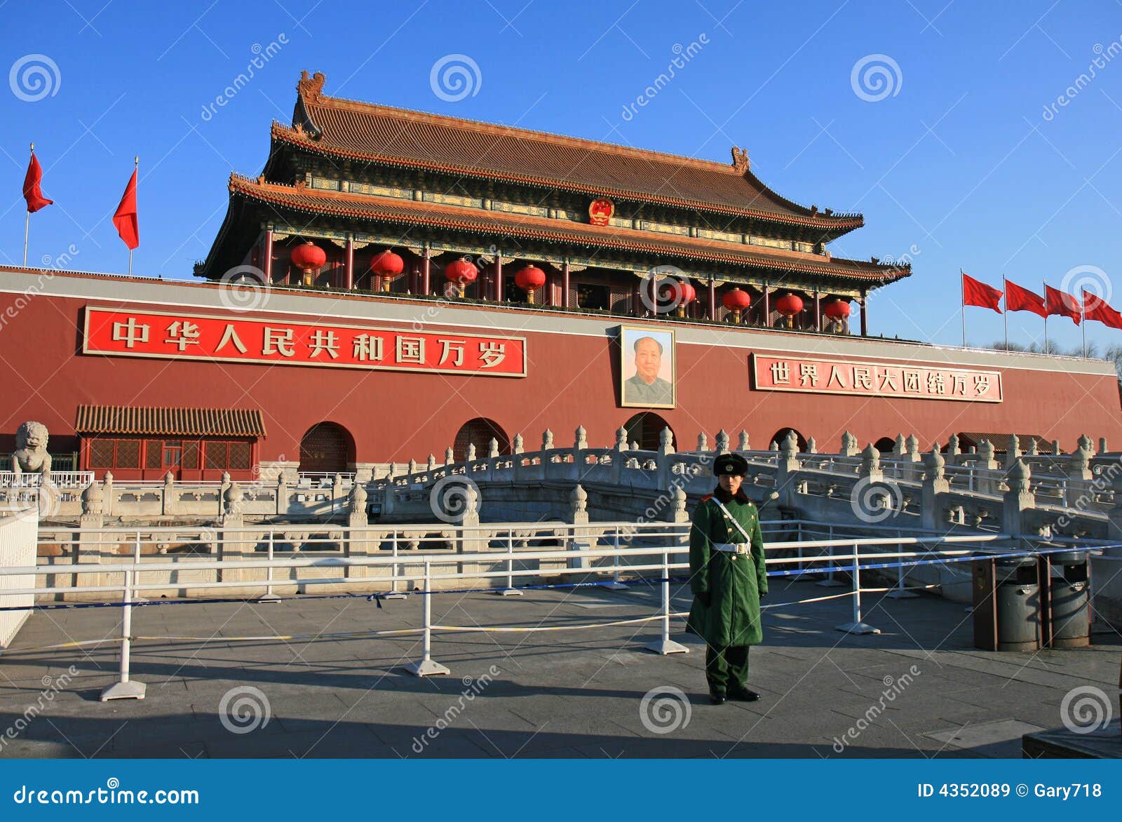 Tian-an-Men Square editorial stock image. Image of finalist - 4352089