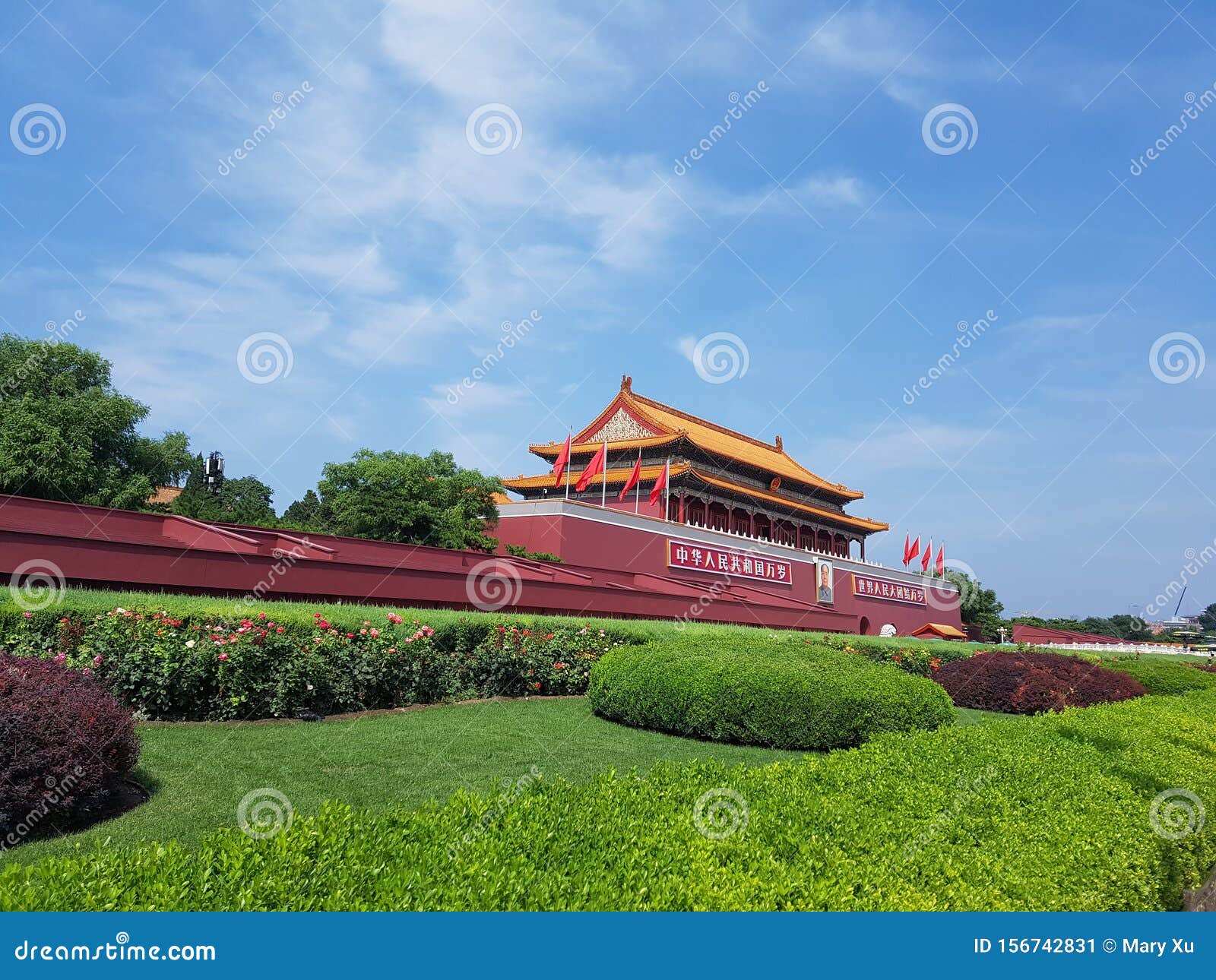 Tian an Men Square at Beijing, China Editorial Photo - Image of ...