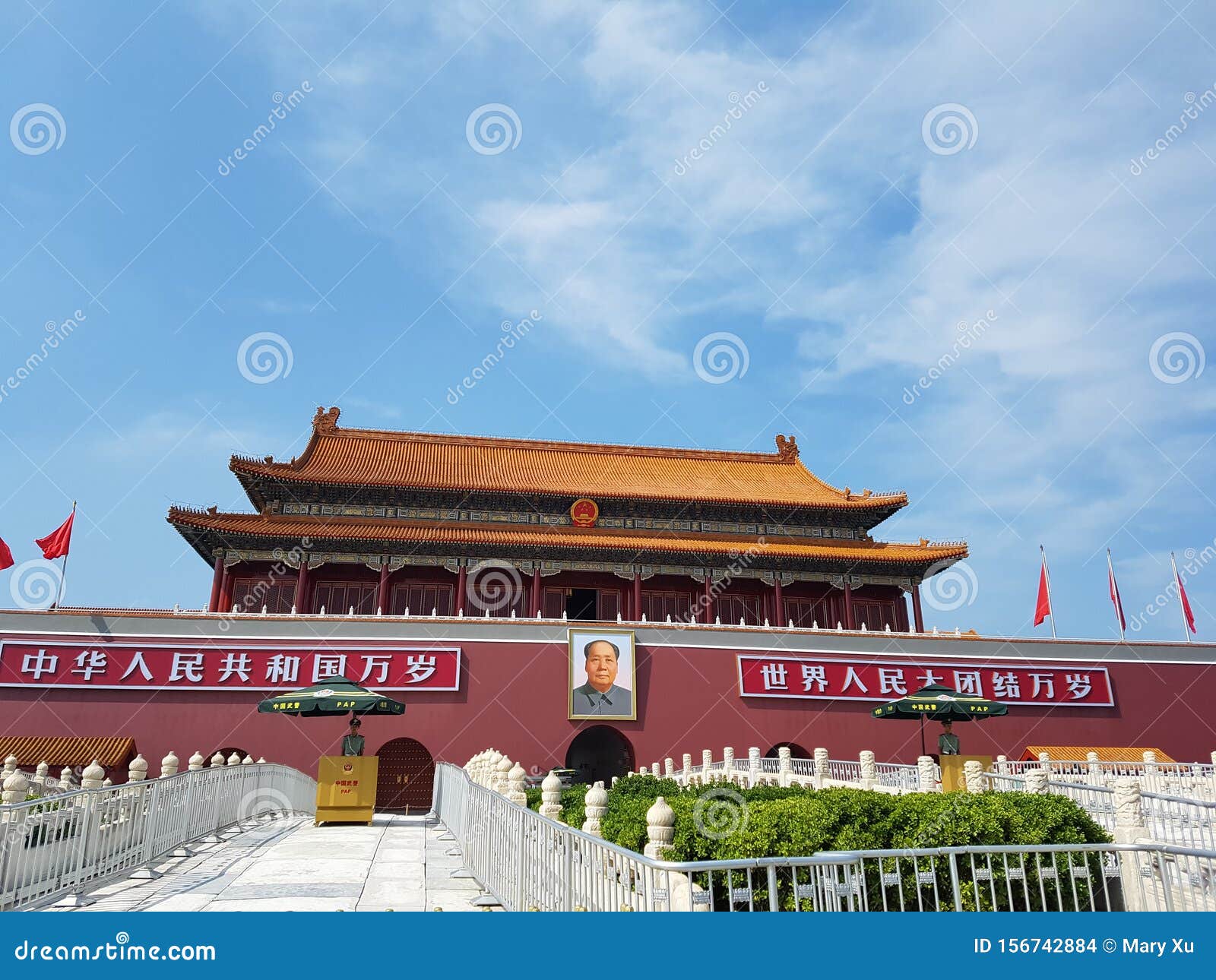 Tian an Men Square at Beijing, China Editorial Stock Image - Image of ...