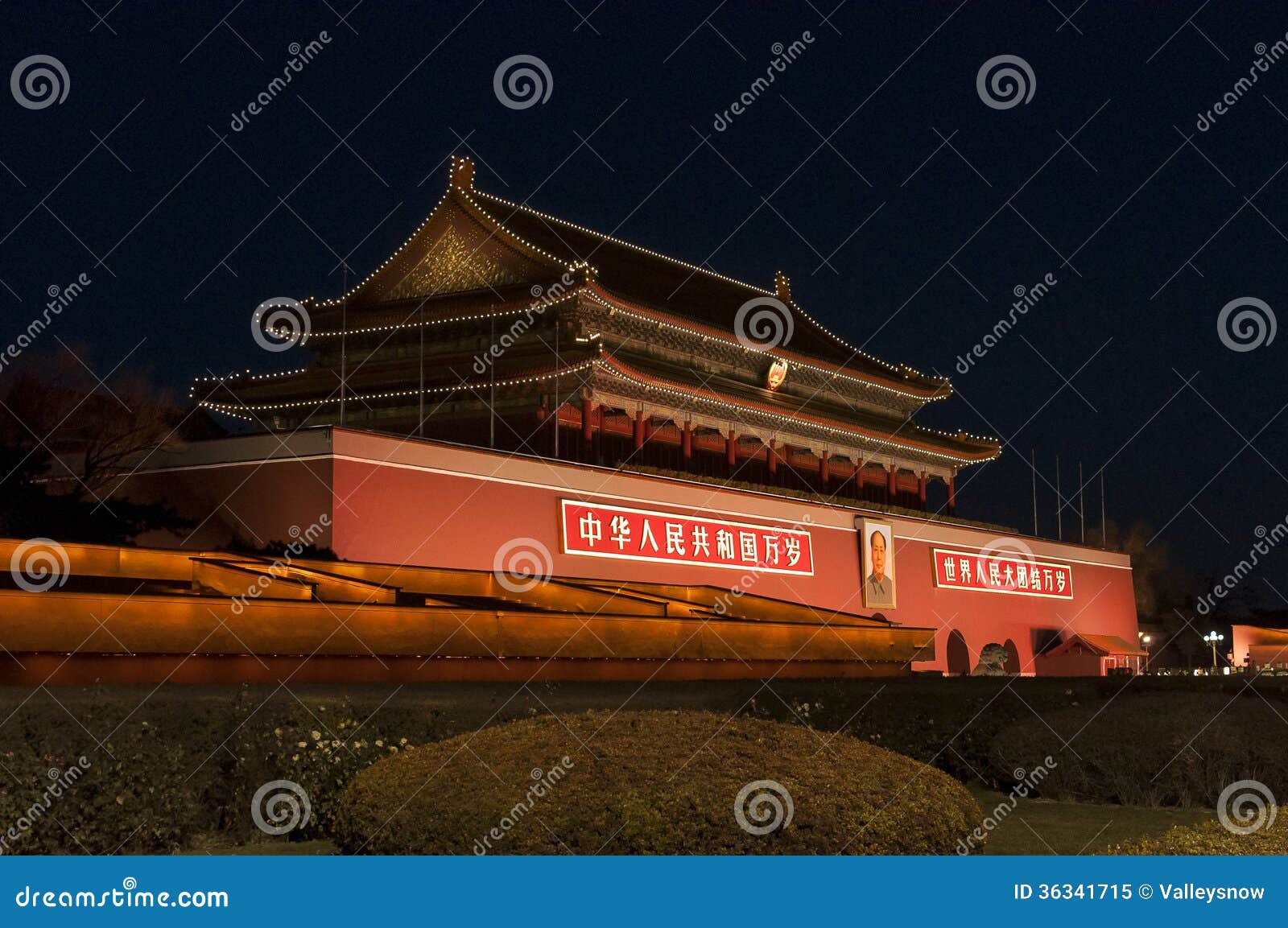 TianAn Gate of Beijing stock image. Image of famours - 36341715