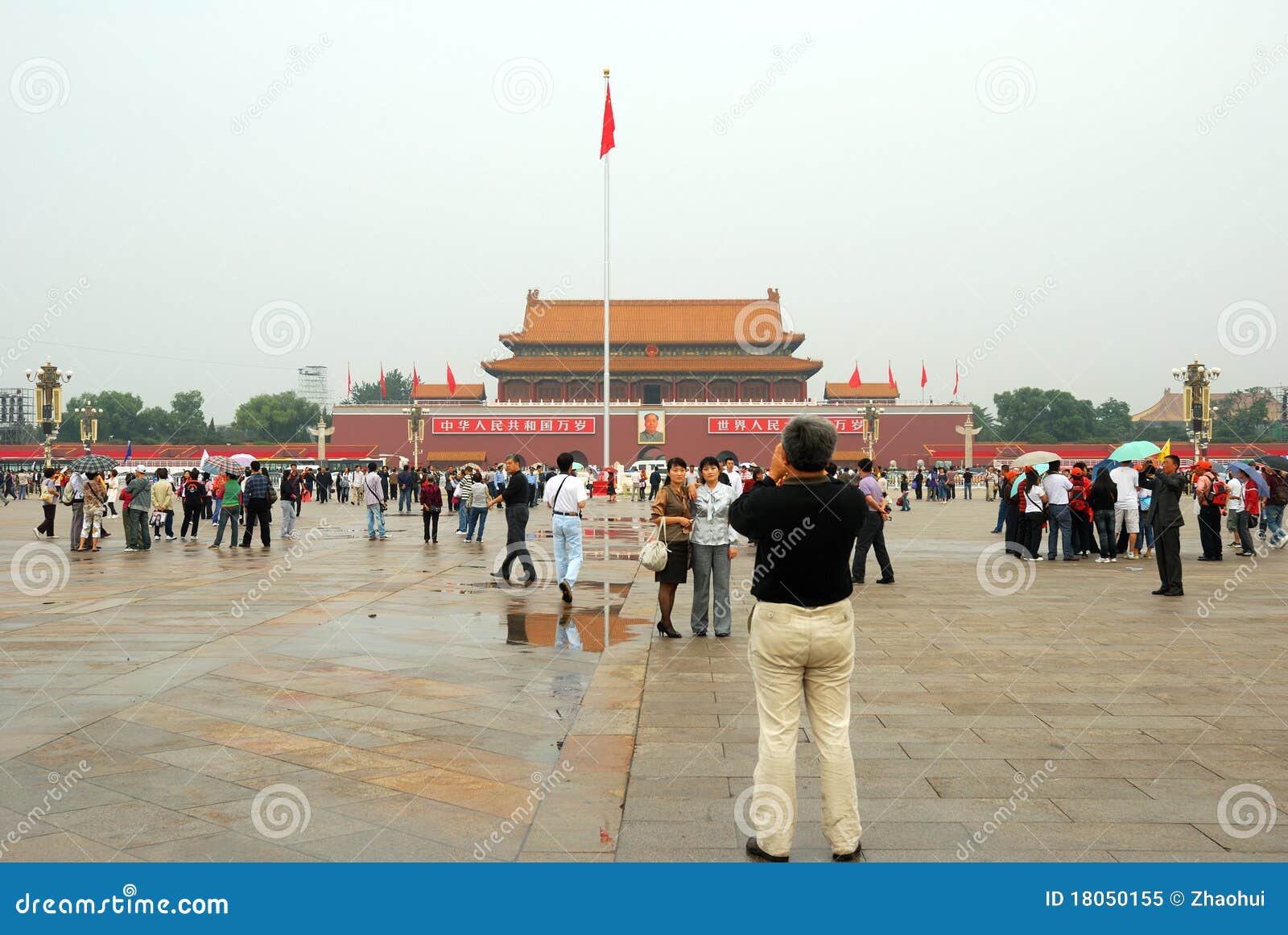Tiananmen, Beijing editorial image. Image of color, culture - 18050155