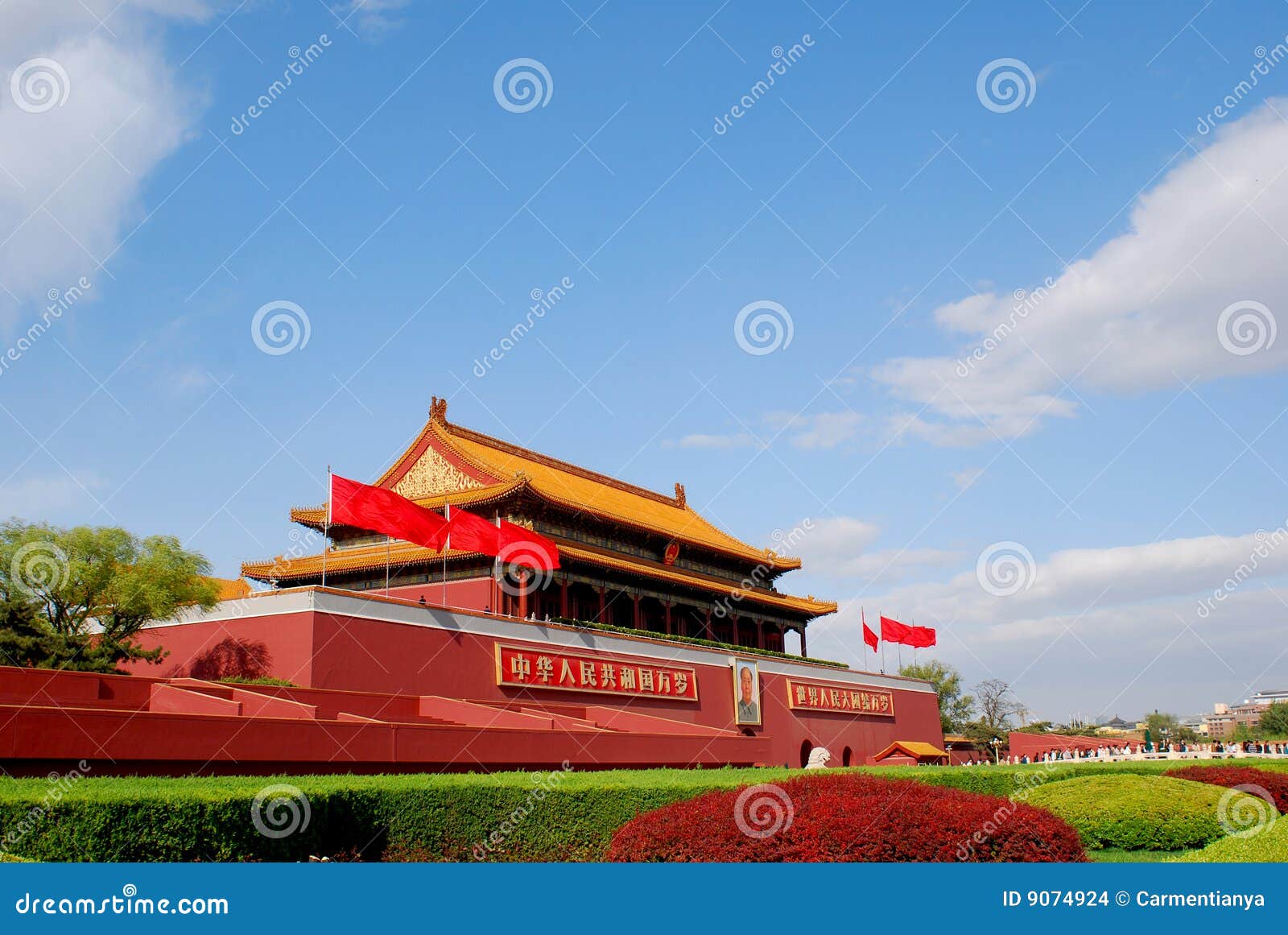Tiananmen gate stock photo. Image of daytime, china, color - 9074924