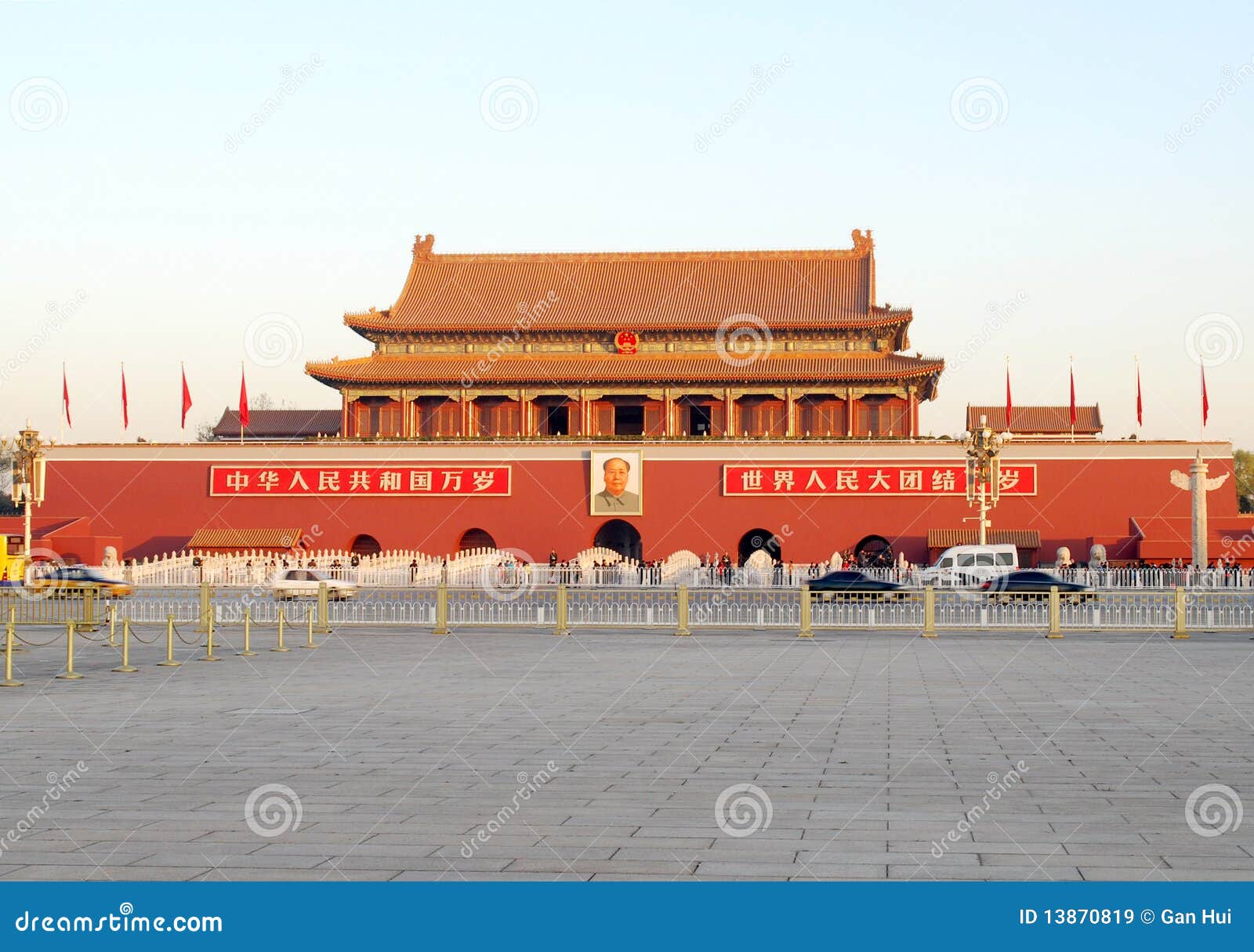 Tiananmen Gate in Beijing editorial stock image. Image of emperor ...