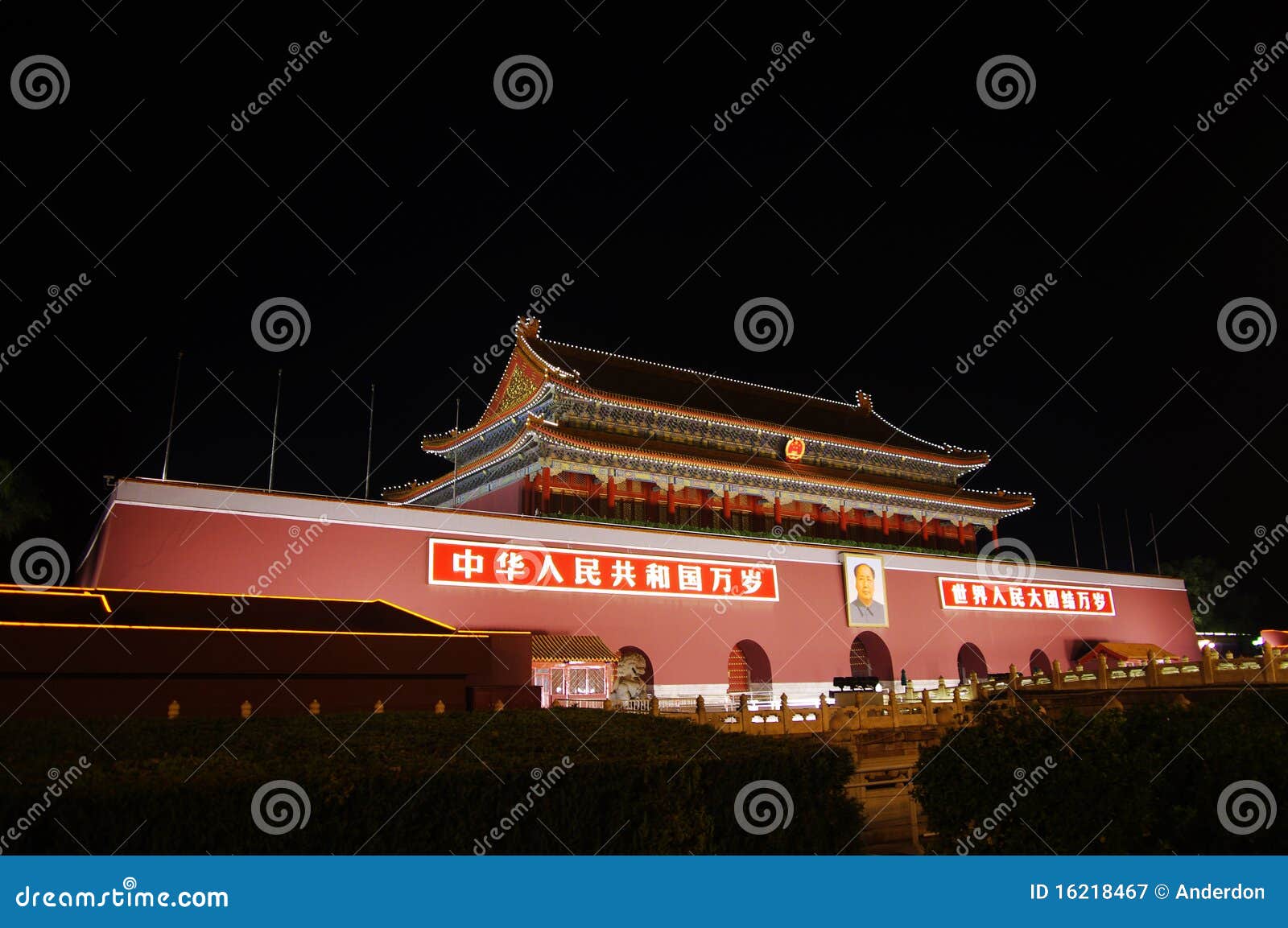 Tiananmen Gate in Beijing China Editorial Photography - Image of front ...
