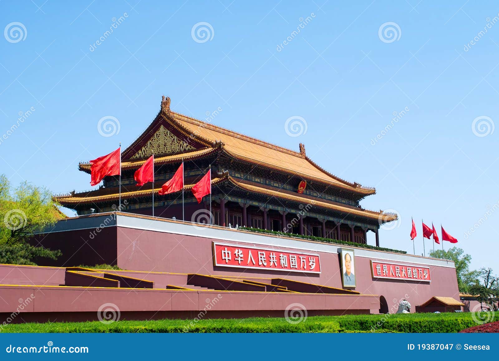 Tiananmen Gate, Beijing, China Editorial Photography - Image of blue ...