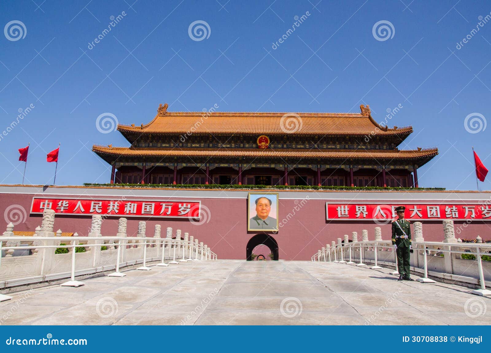 Tiananmen, Gate of Heavenly Peace, Beijing Editorial Stock Photo ...