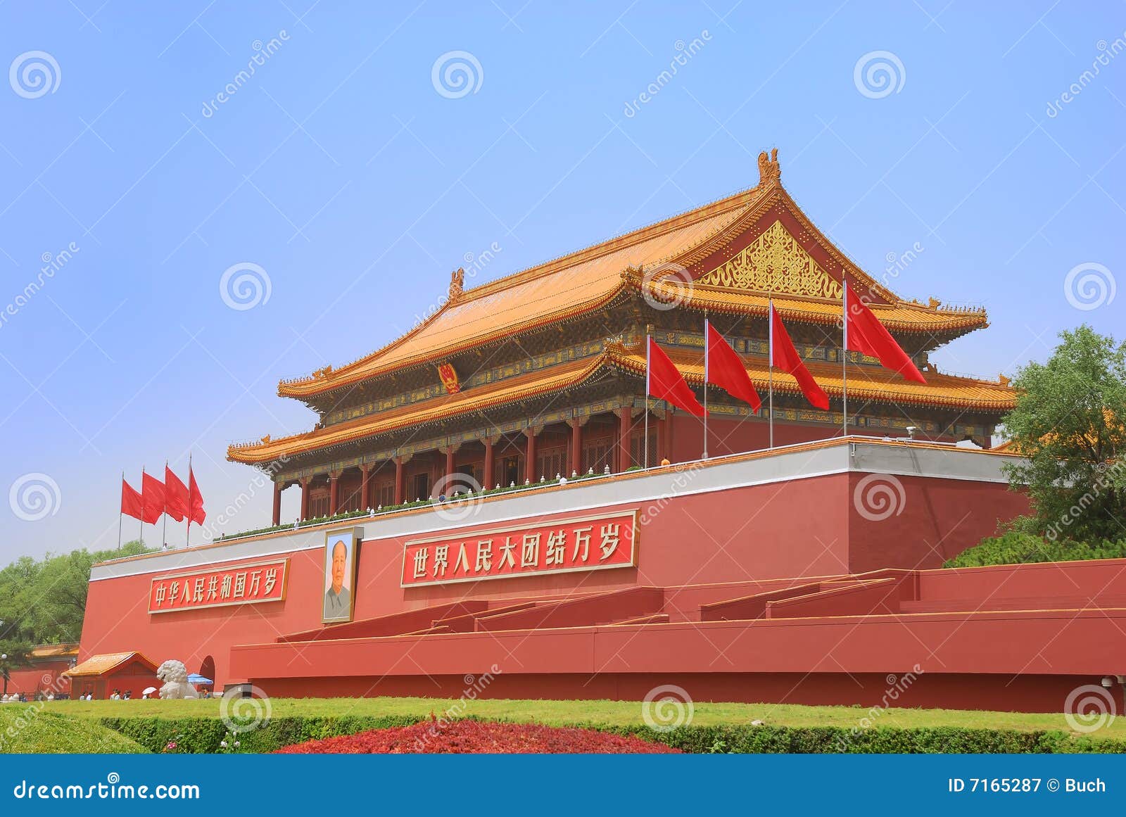 Tiananmen Gate Tower stock image. Image of ancient, heavenly - 7165287