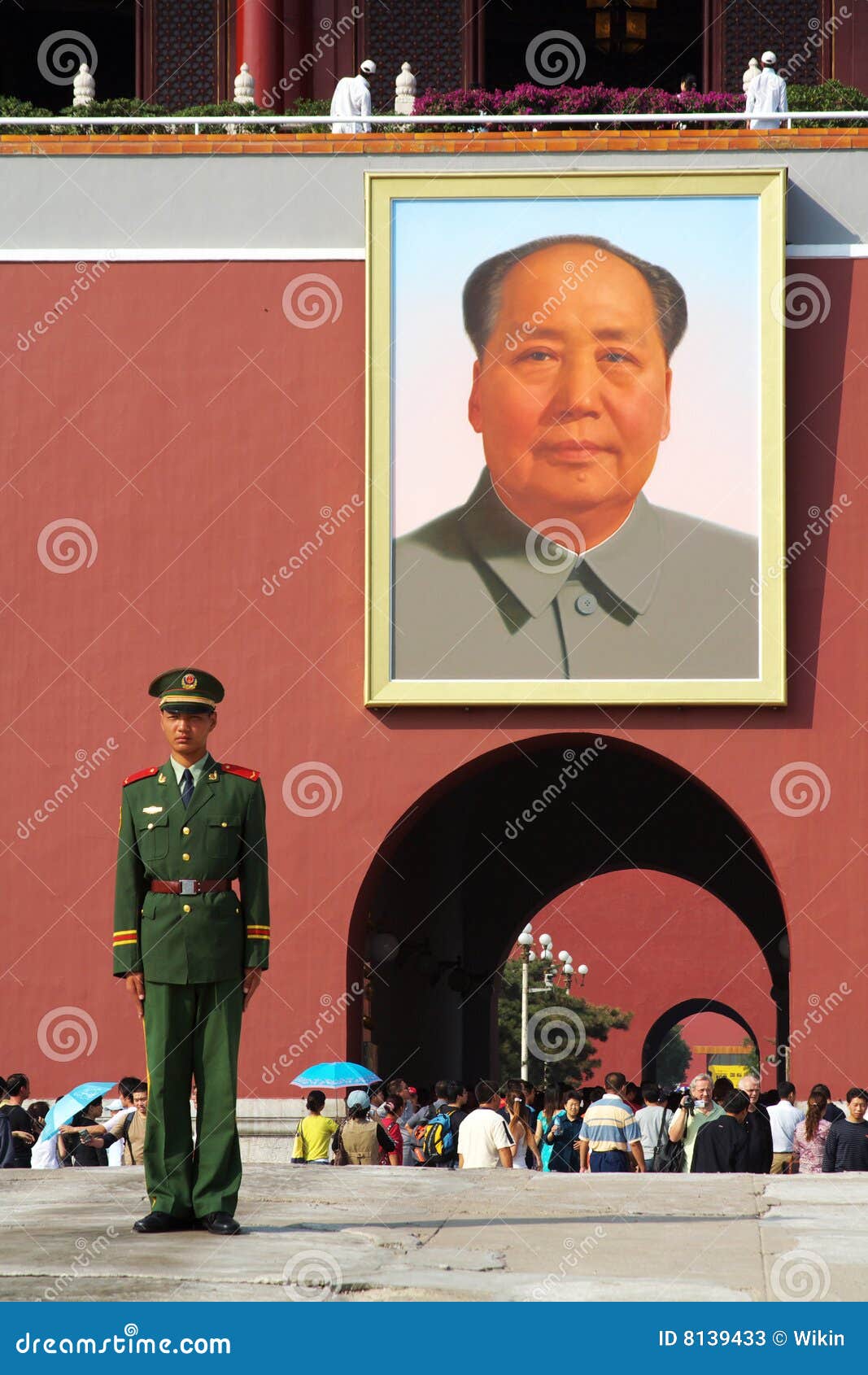The Tiananmen Square Editorial Image | CartoonDealer.com #81719864
