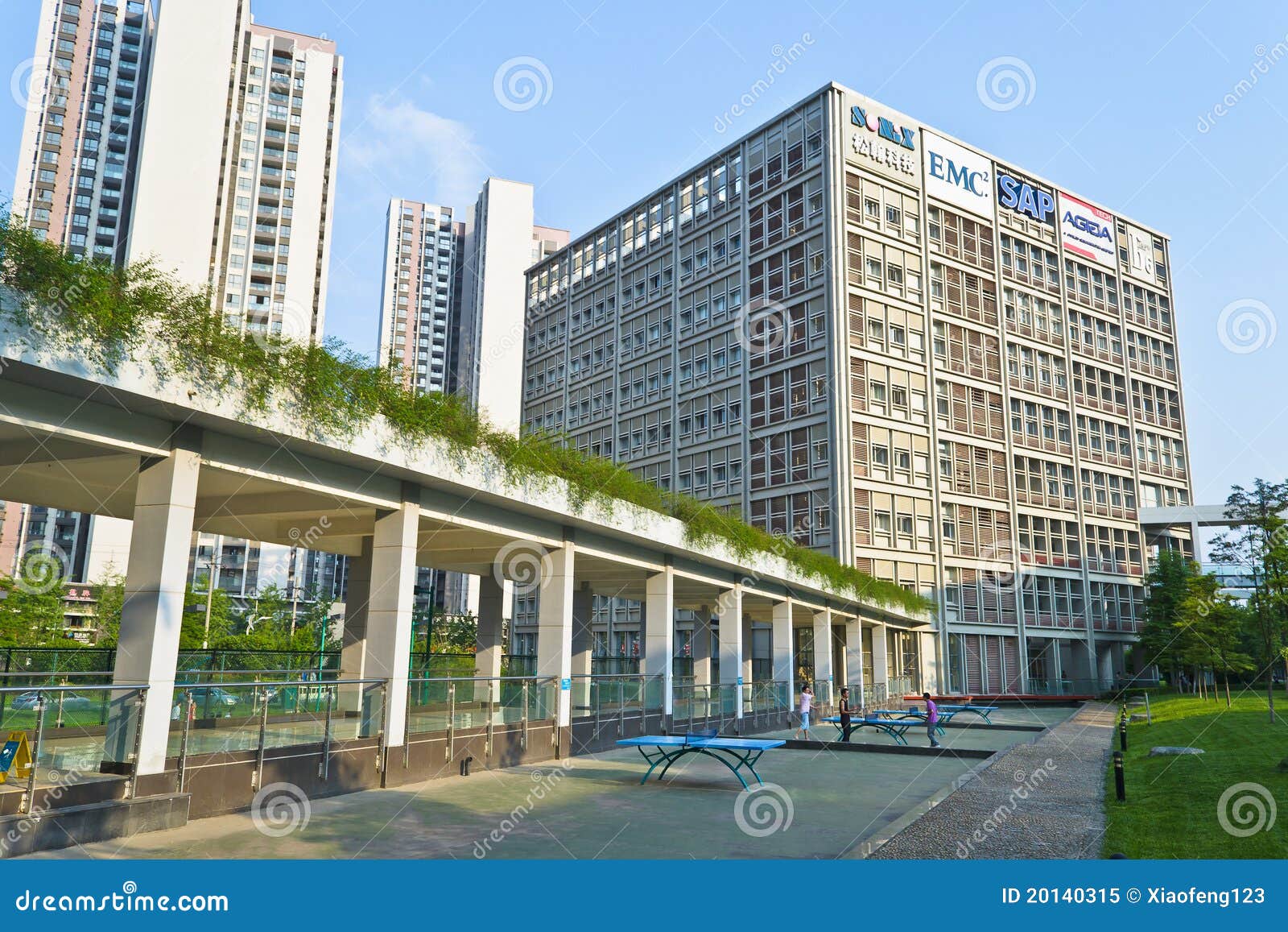 Tianfu software park editorial image. Image of place - 20140315