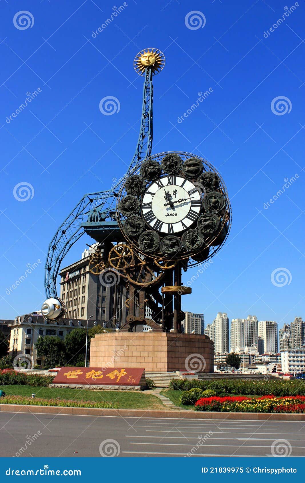 Tianjin Century Clock in Tianjin, China Editorial Image - Image of city ...