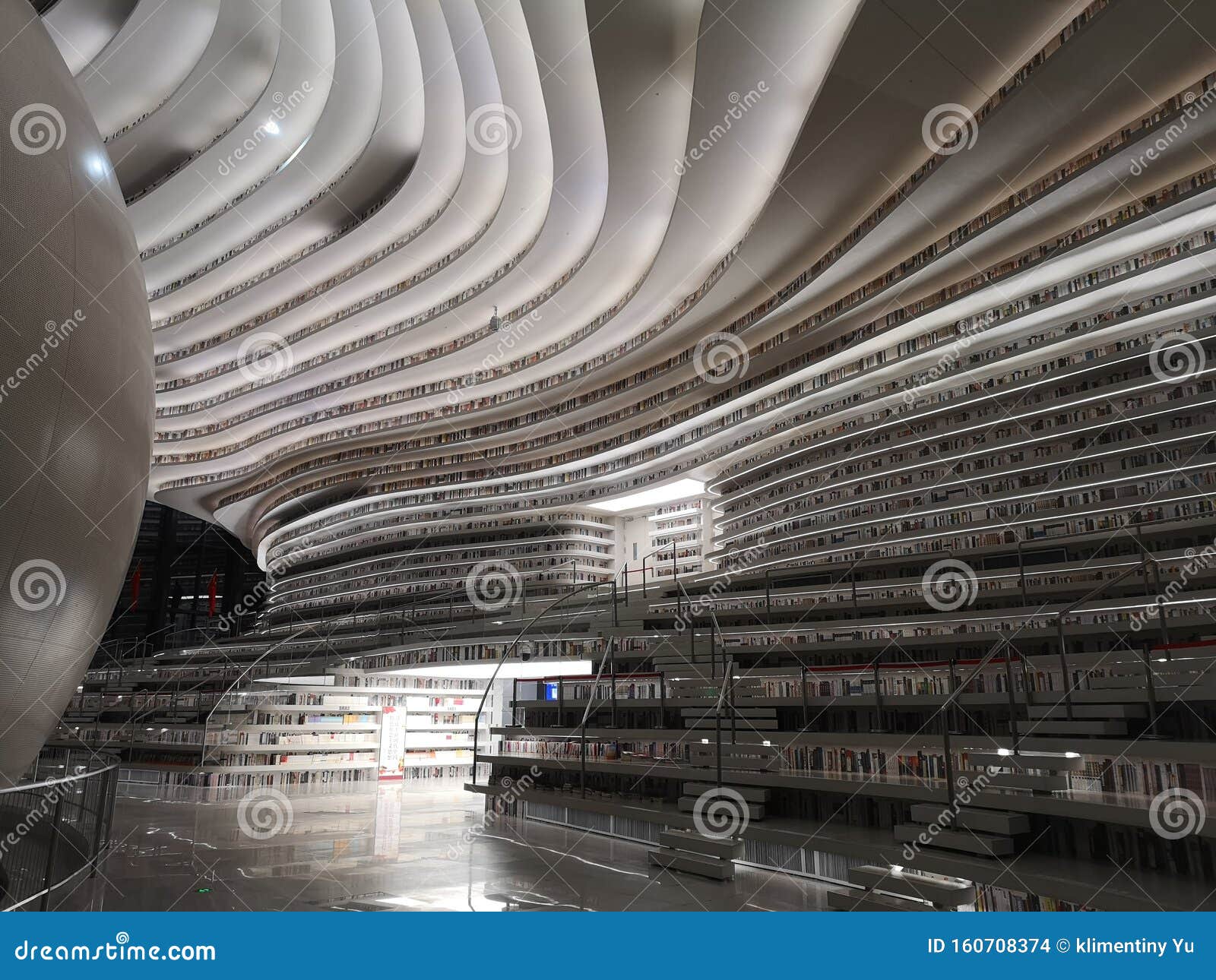 1,335 Futuristic Library Photos - Free & Royalty-Free Stock Photos from ...