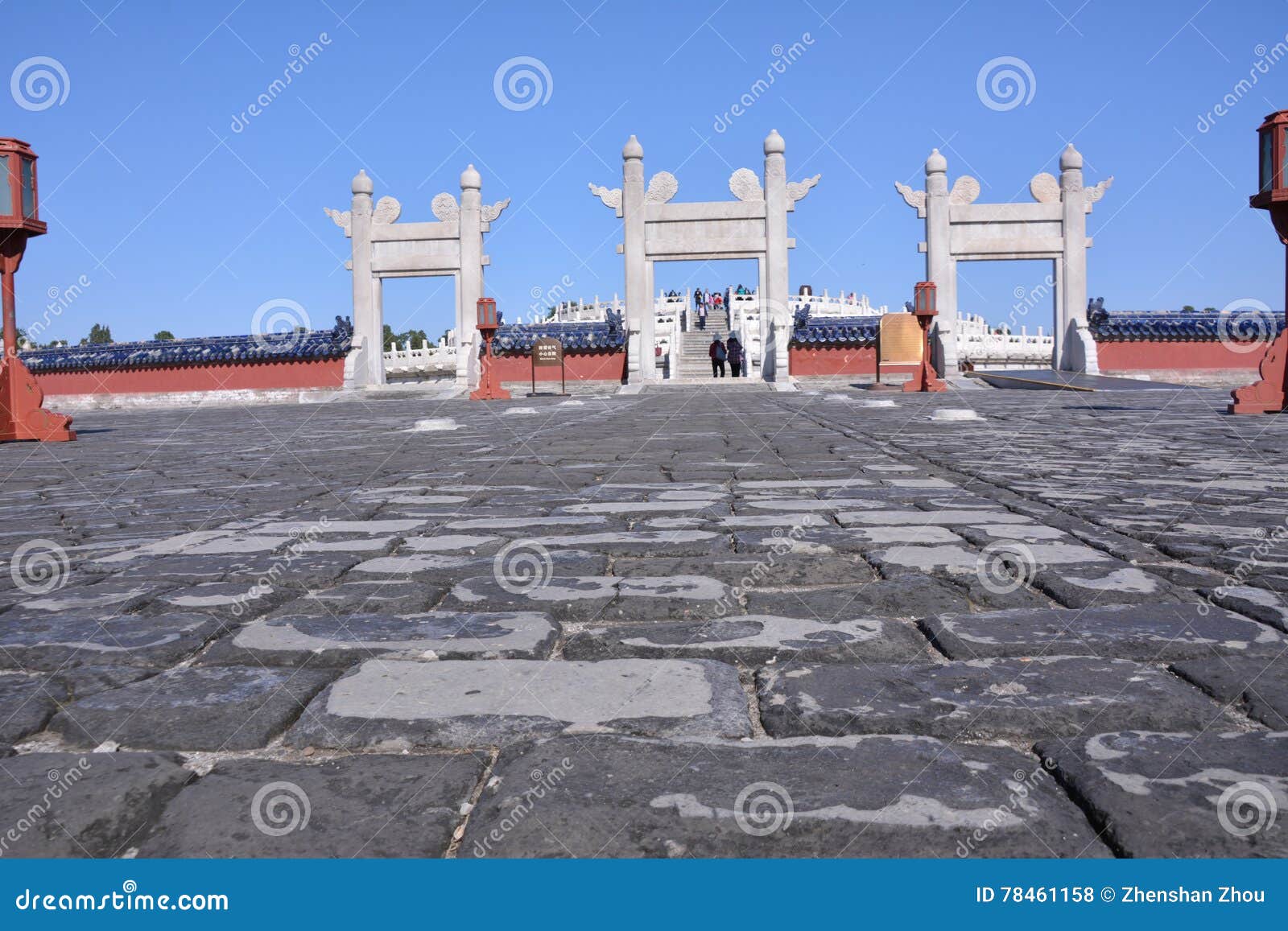 Tiantan gate stock photo. Image of tiantan, buildings - 78461158