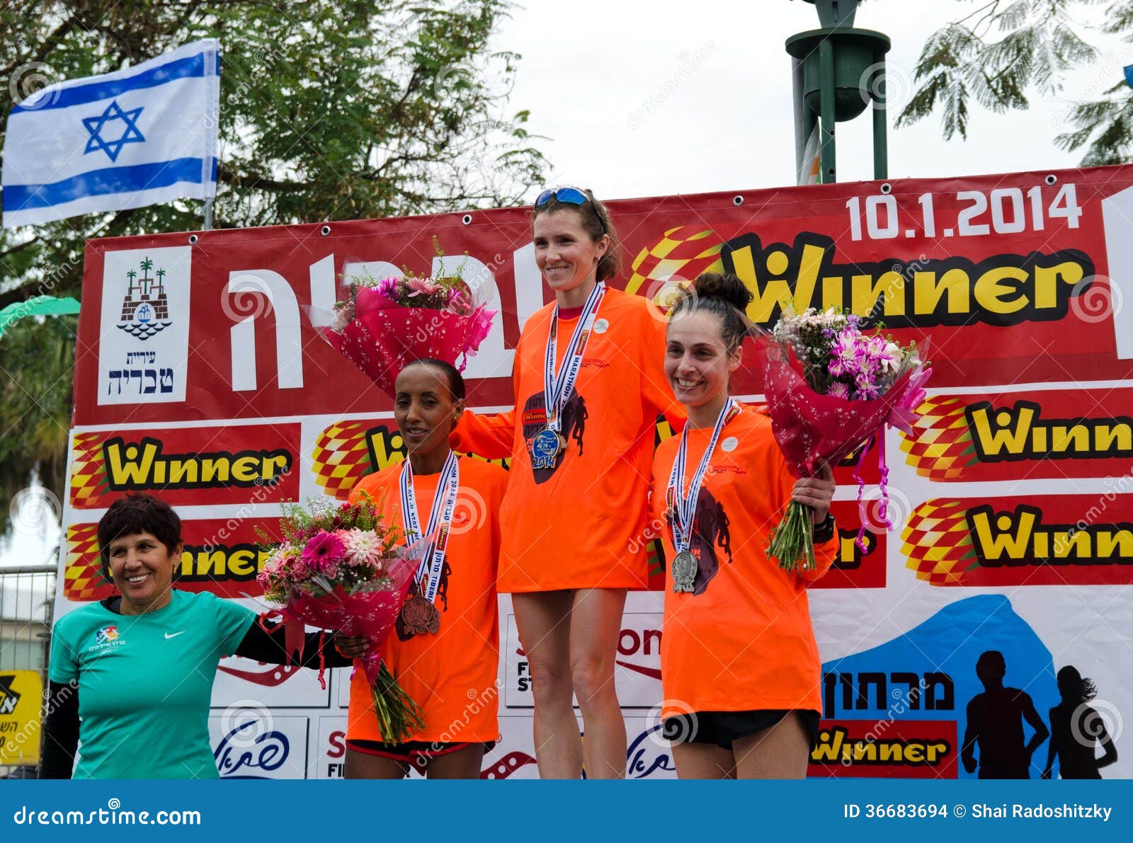 Tiberius Marathon Podium editorial stock image. Image of medals - 36683694
