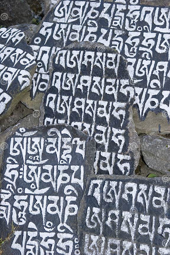 Tibetan script in Nepal stock image. Image of tibetan - 3157081
