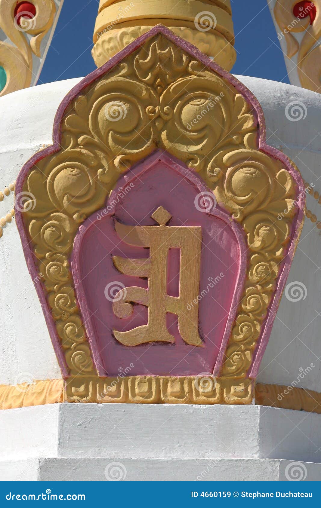 Tibetan symbol stock image. Image of buddhism, russia - 4660159