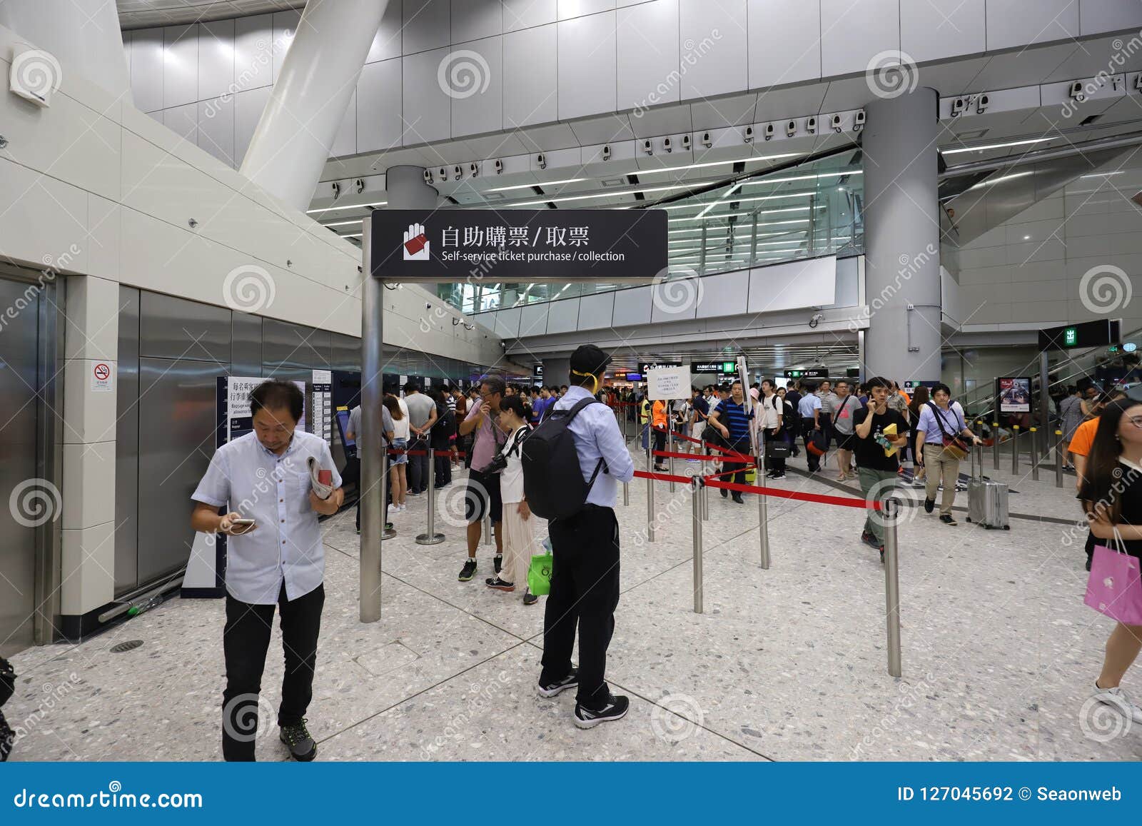 Ticket Box at West Kowloon Railway Station Editorial Photography ...