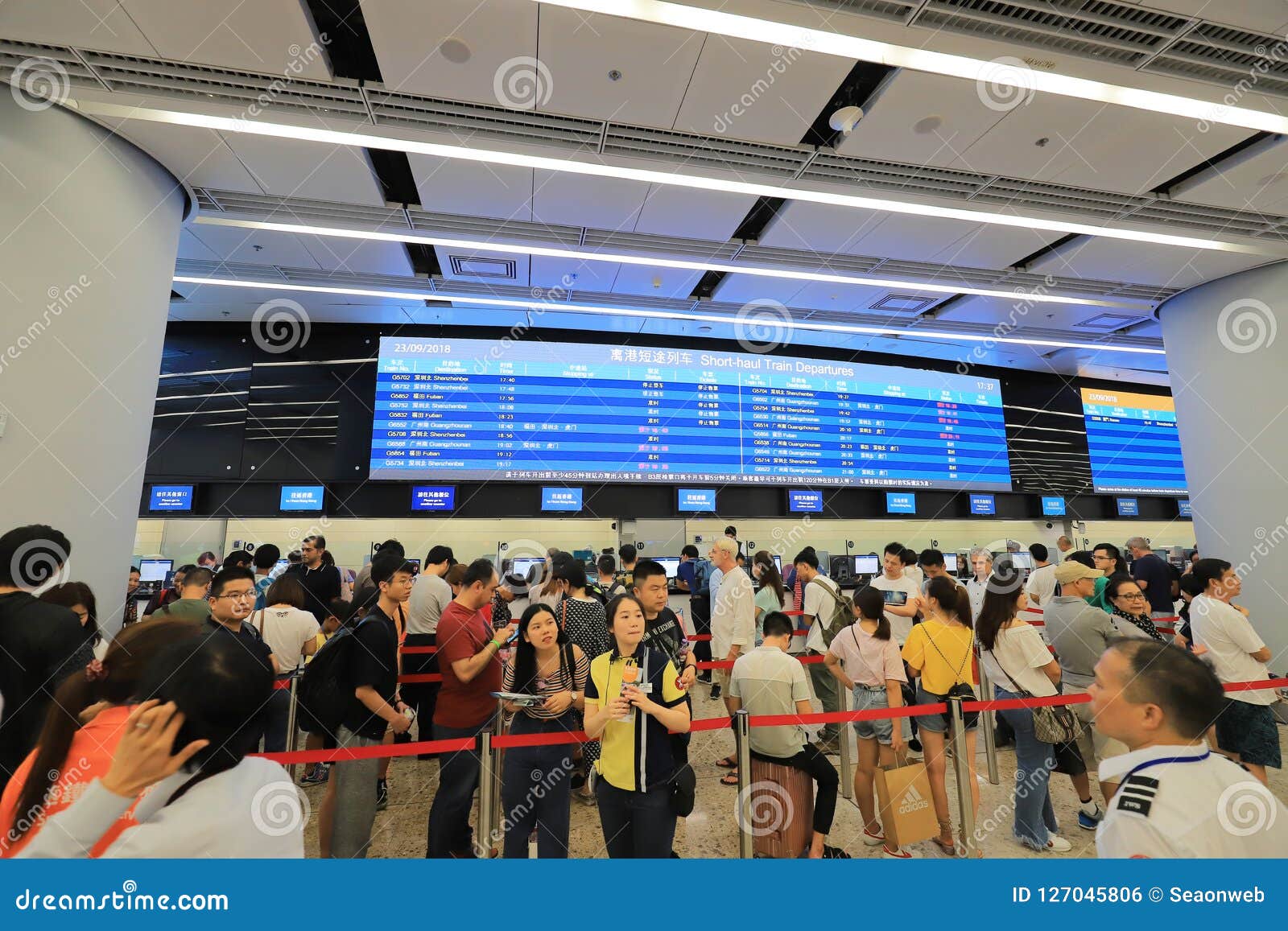 A Ticket Box at West Kowloon Railway Station Editorial Photo - Image of ...
