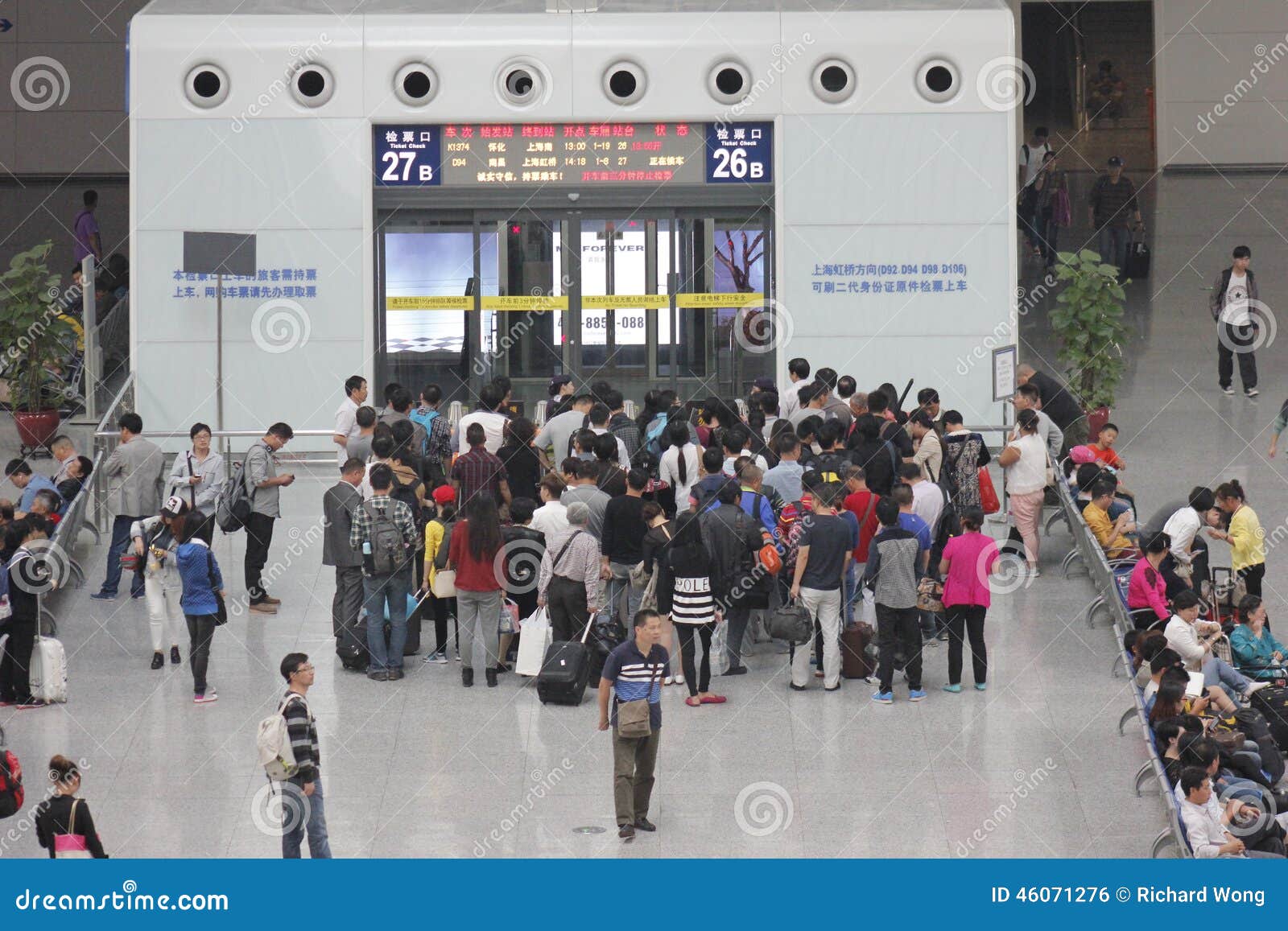 The ticket check gate editorial photo. Image of ticket - 46071276