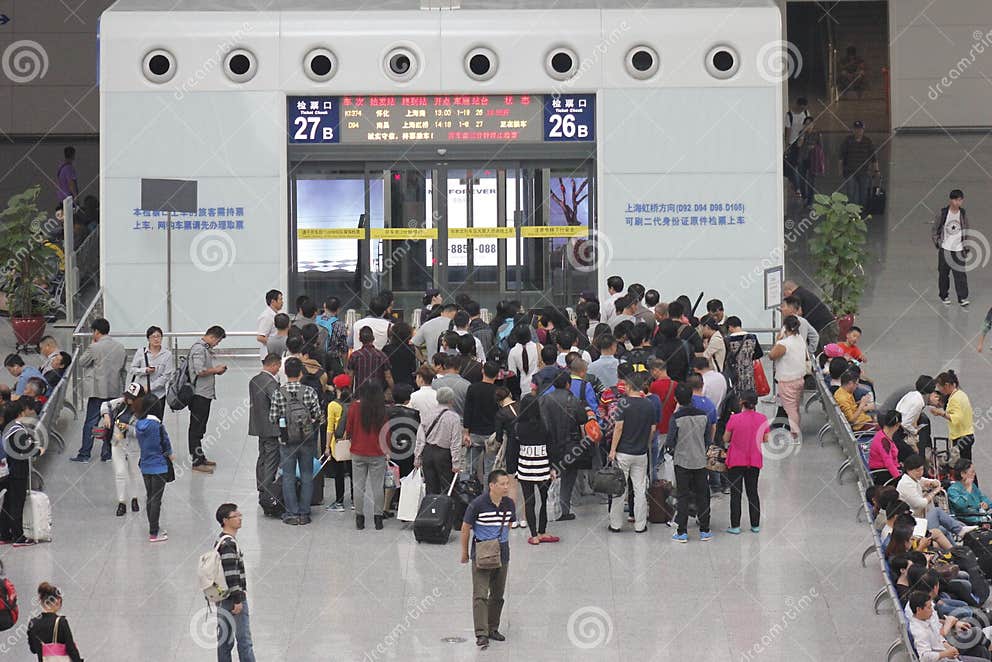 The ticket check gate editorial photo. Image of ticket - 46071276