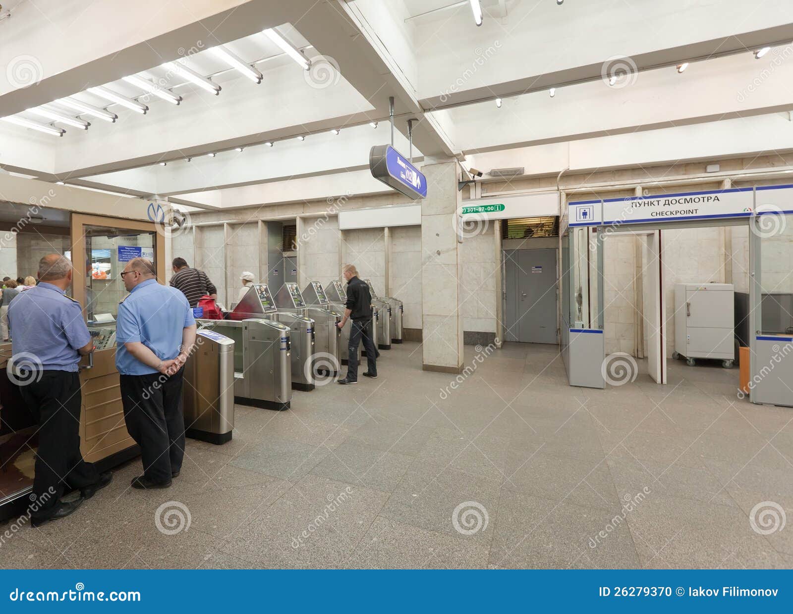 Ticket Gate in Metro Station Editorial Image - Image of metropolitan ...